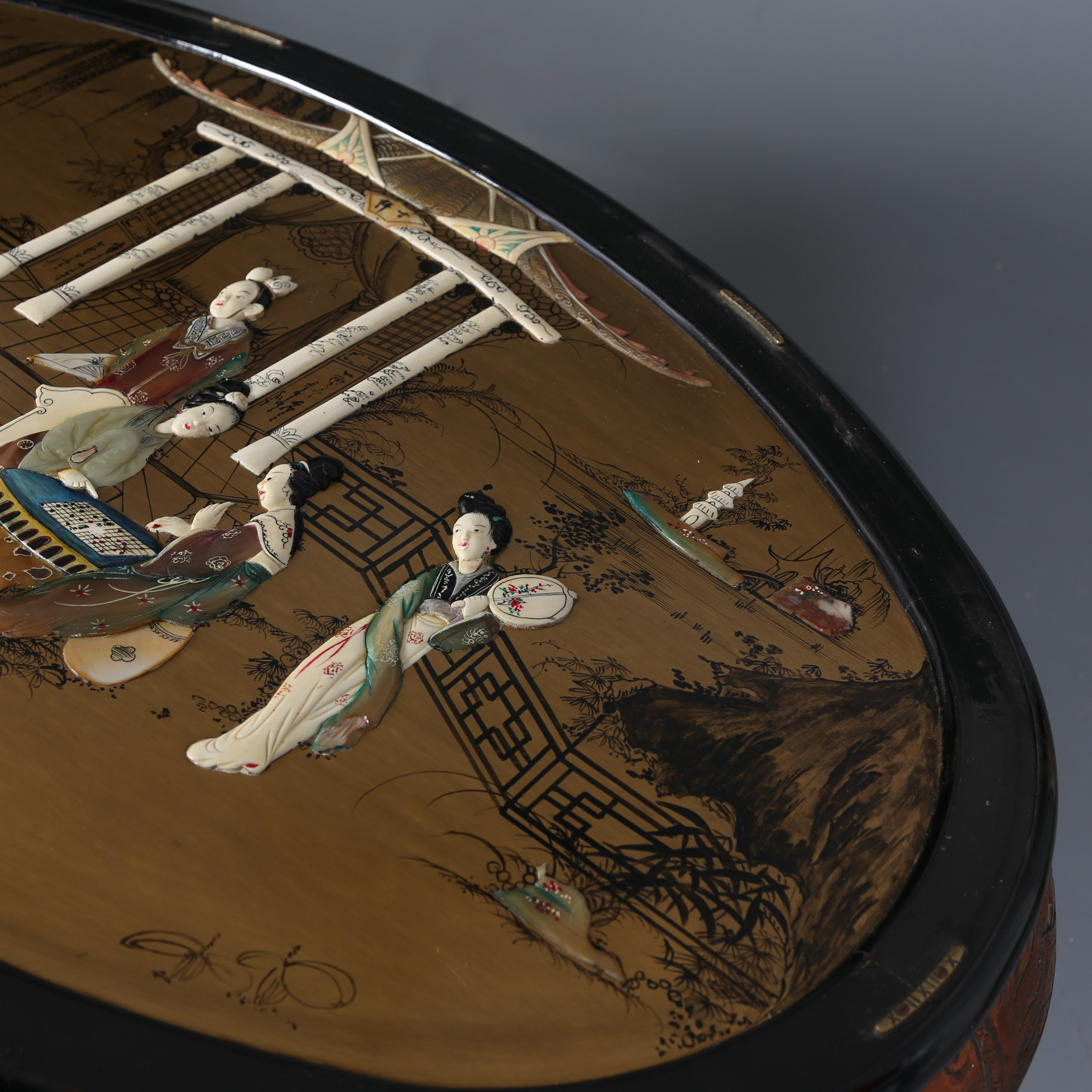 Images for 1501452. Chinese set including a low game table and four ...