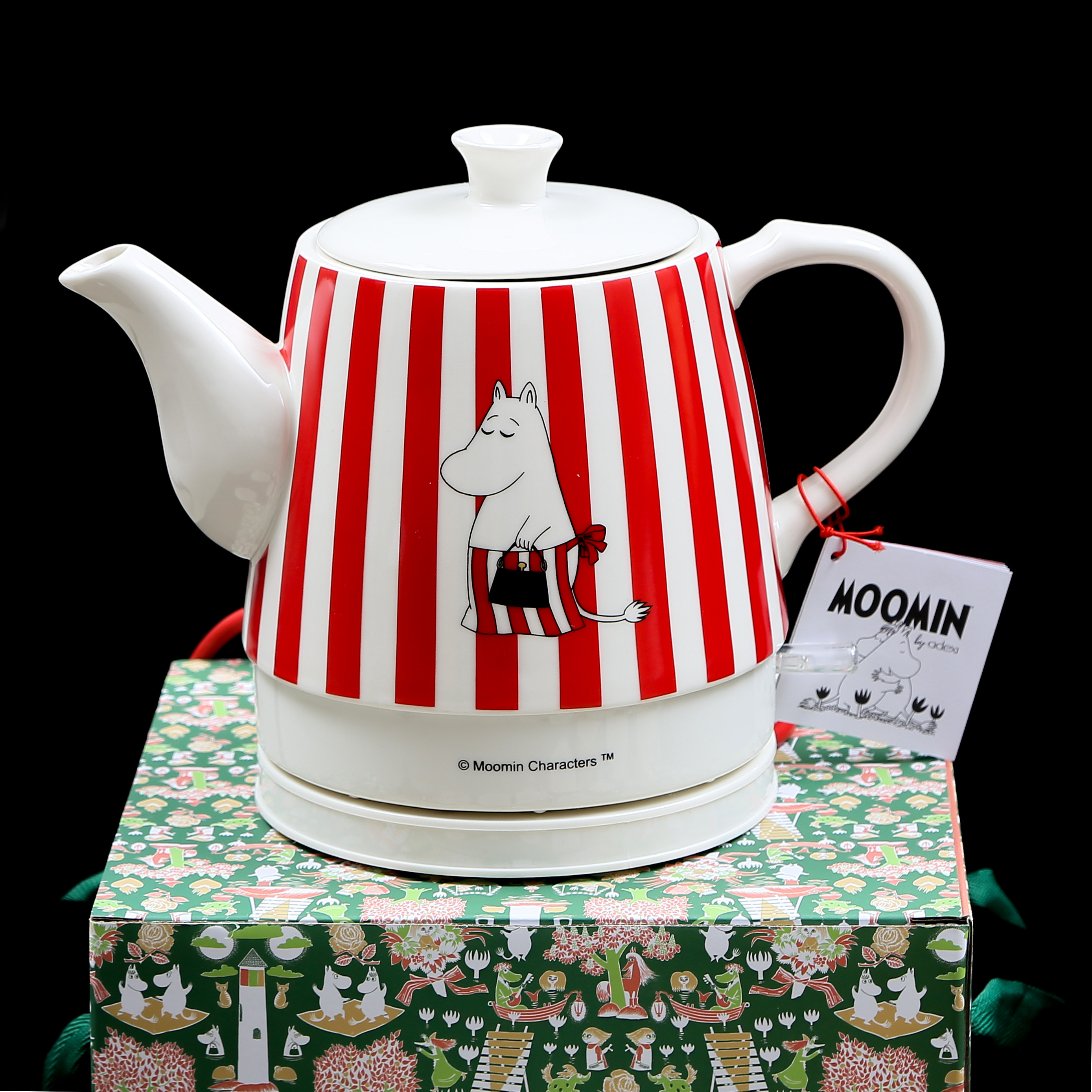 Images for 1533062. JUG with heater and MUGS, 29 pcs, ceramic, Arabia ...