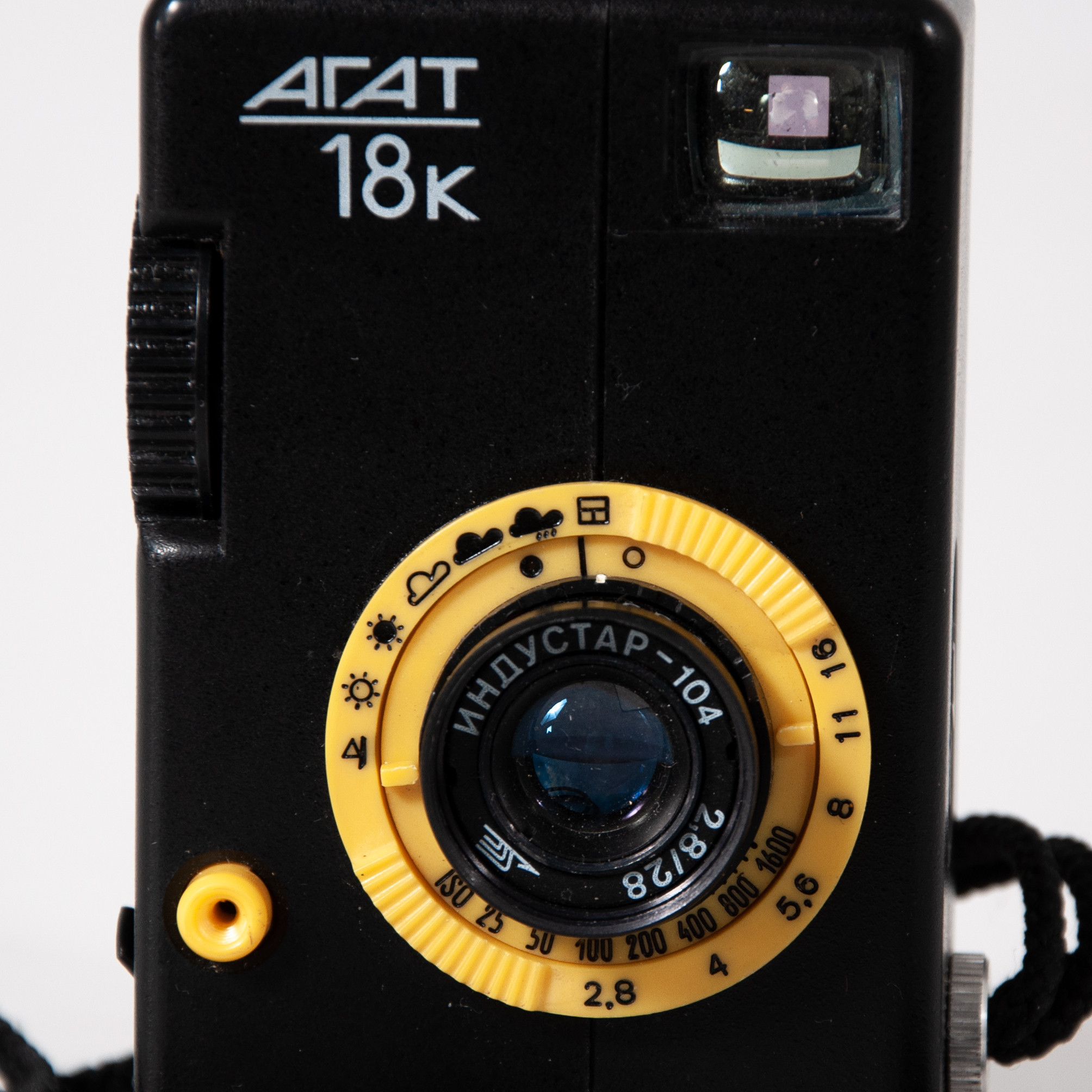 Images for 1591092. HALF FORMAT CAMERA, 35mm, AGAT/АГАТ 18K, made by ...