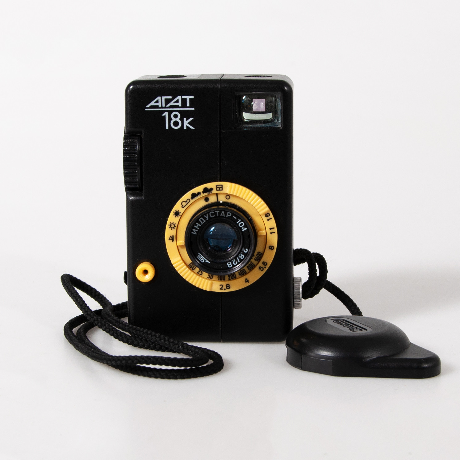 Images for 1591092. HALF FORMAT CAMERA, 35mm, AGAT/АГАТ 18K, made by ...