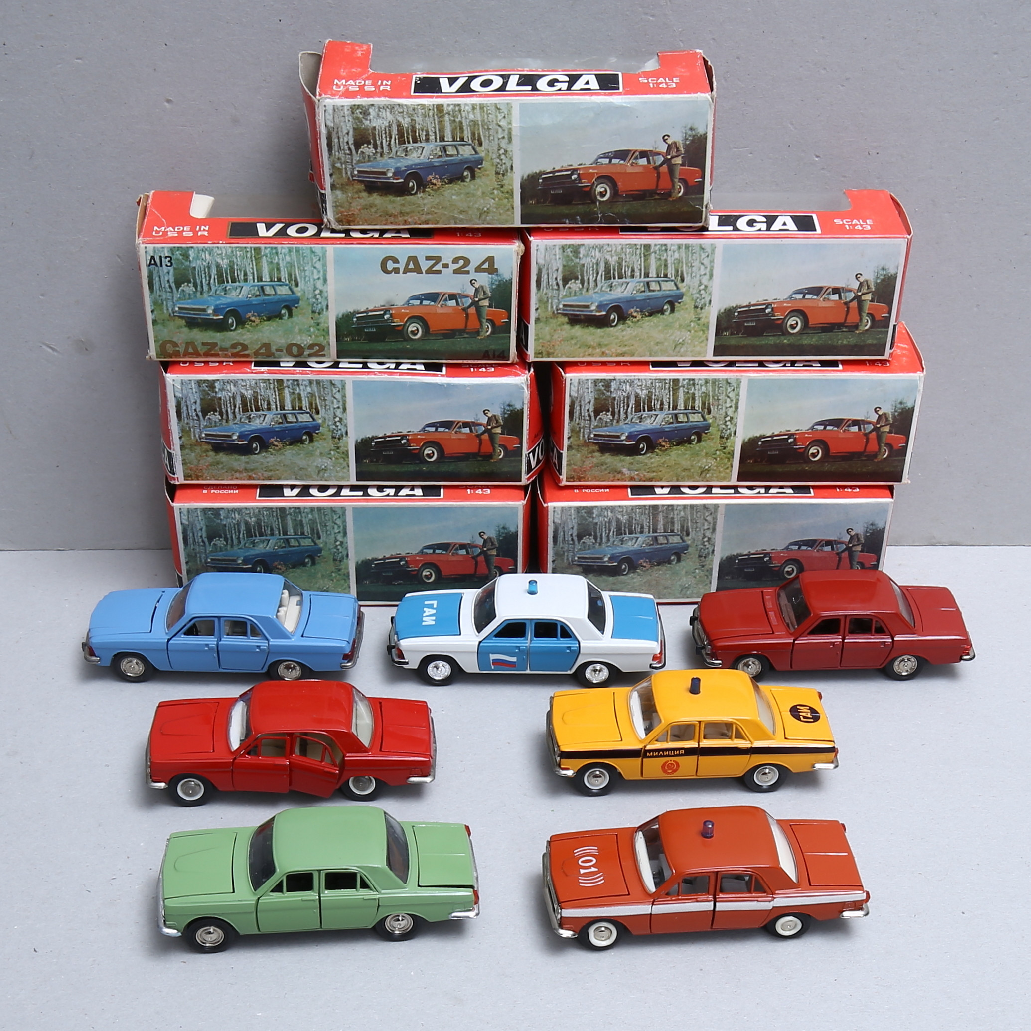 Images for 1624009. MODEL CARS from CCCP USSR Soviet Union, 7 parts ...