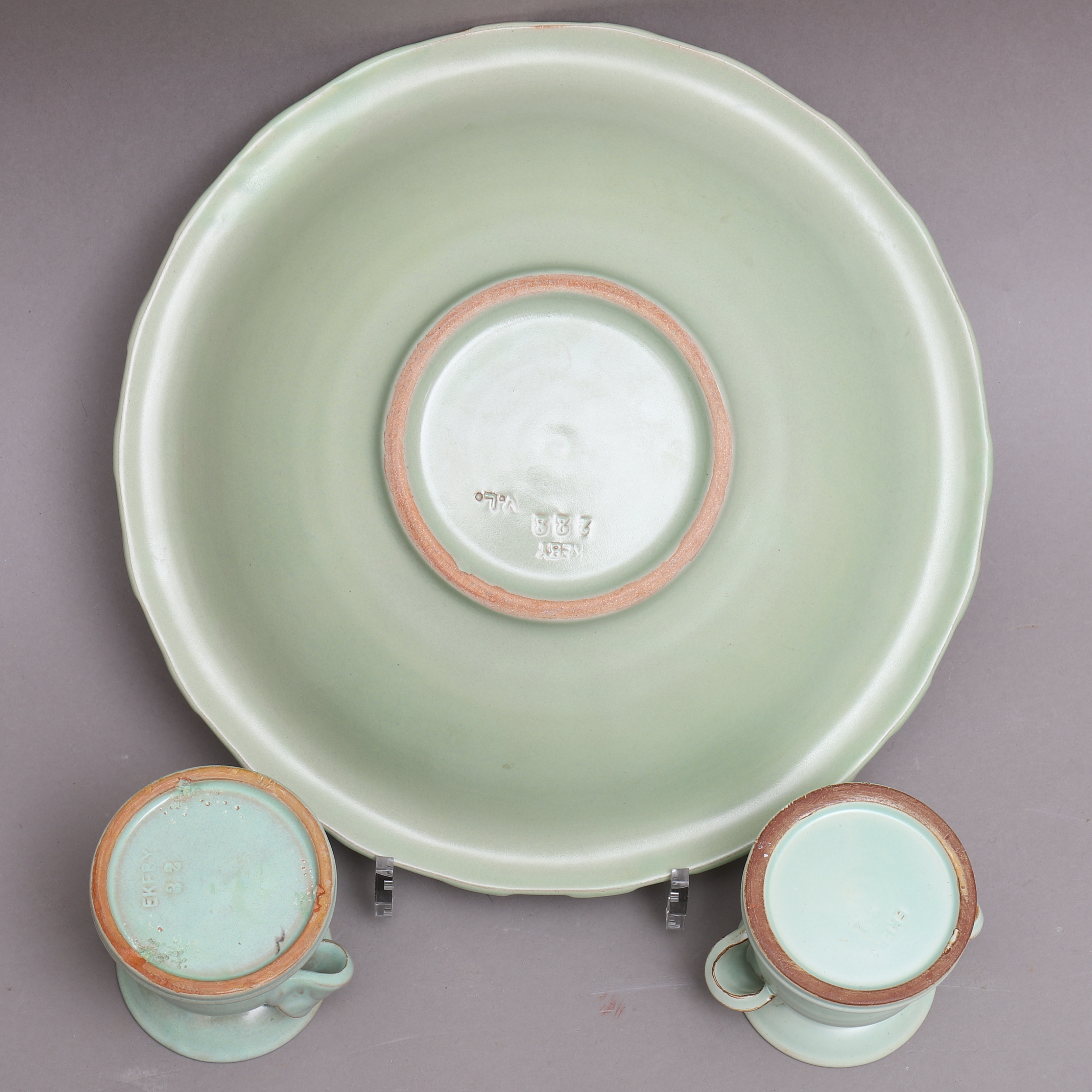 Images for 1696740. BOWLS & CANDLESTICKS, 3 parts, Vicke Lindstrand ...