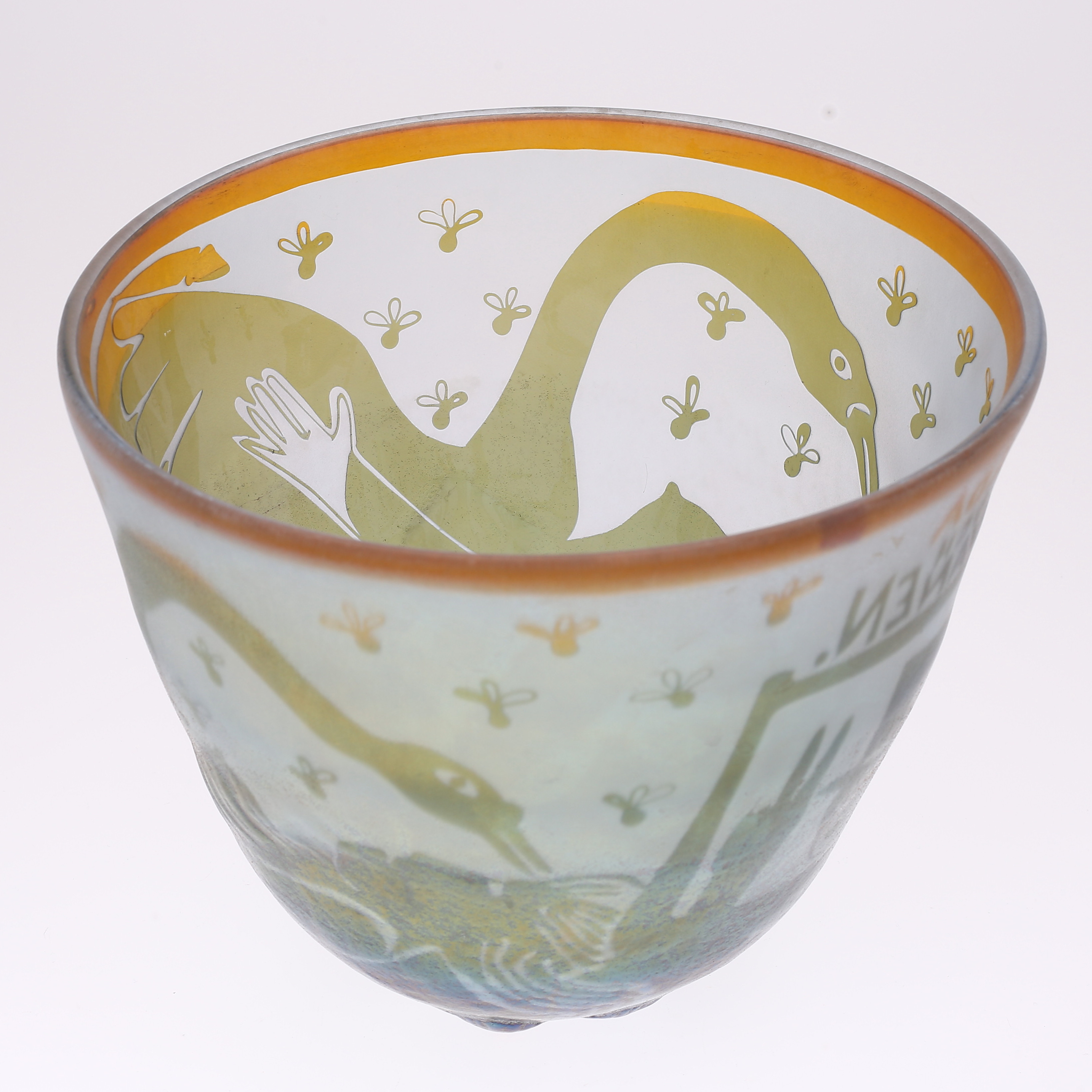 Images for 1700565. BERTIL VALLIEN. Bowl, glass, "Leda och Svanen ...