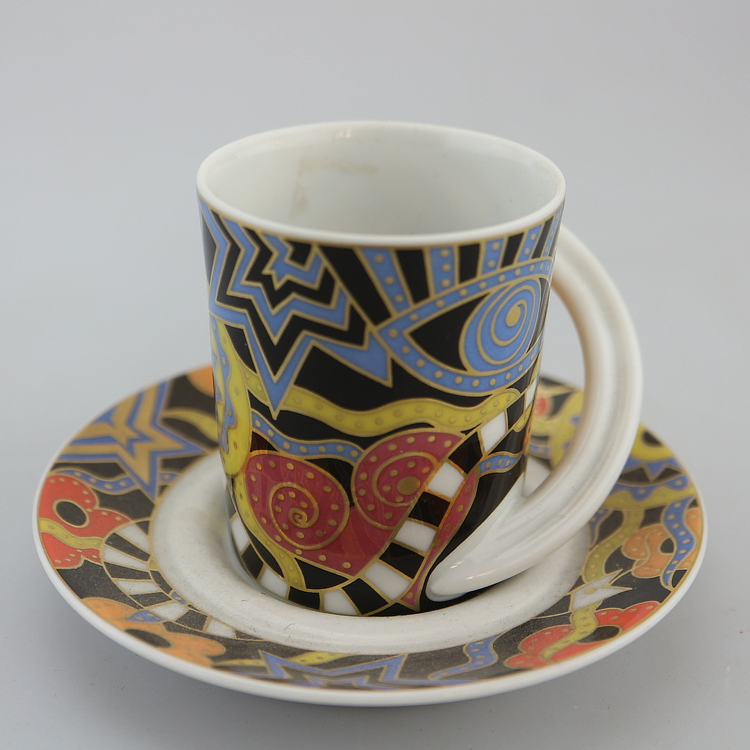 Images for 1785202. ROSENTHAL STUDIO LINE CUPOLA ESPRESSO COLLECTION ...