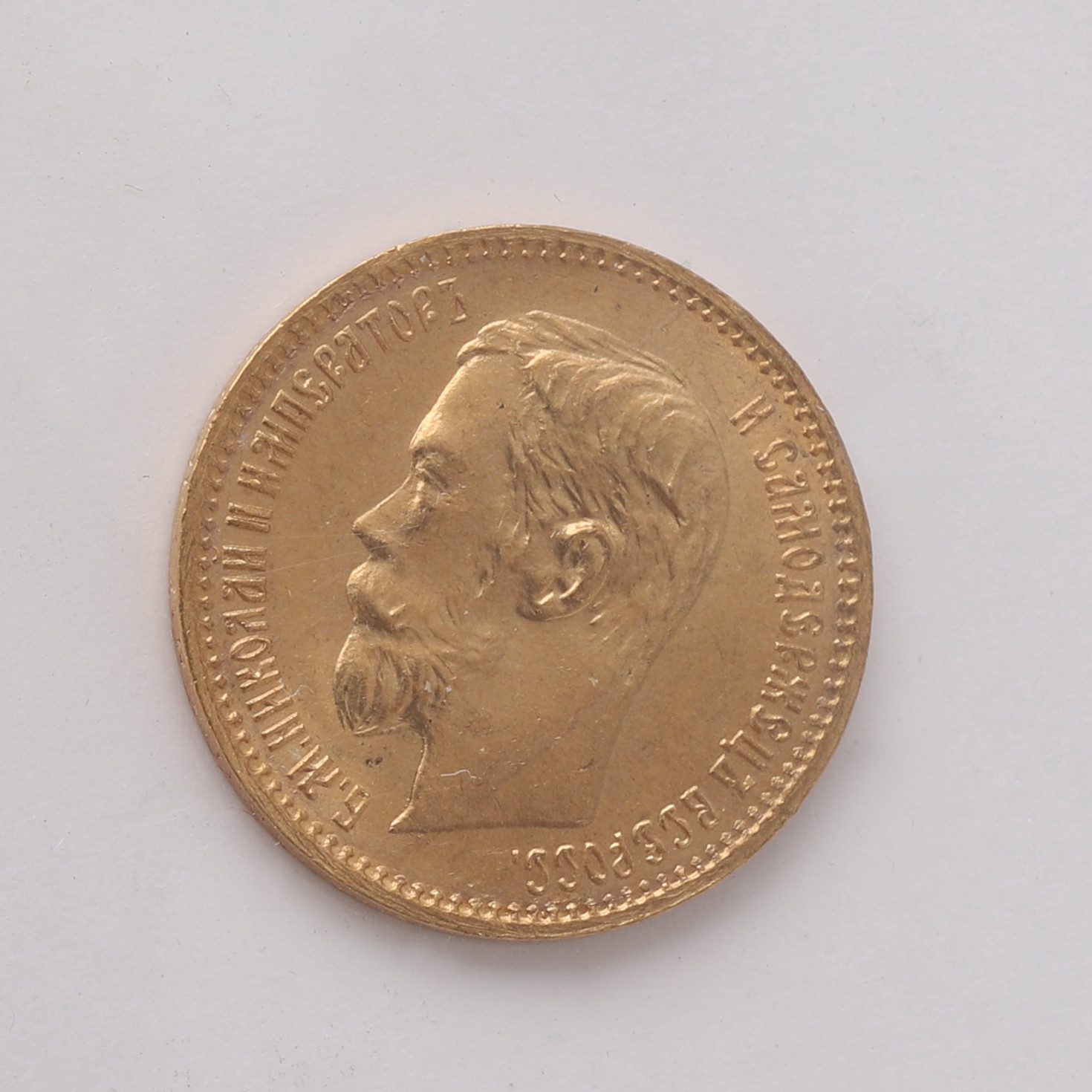 GULDMYNT, 5 rubler, Ryssland, 1902, 900/1000, 4,3 g. Mynt, Medaljer ...