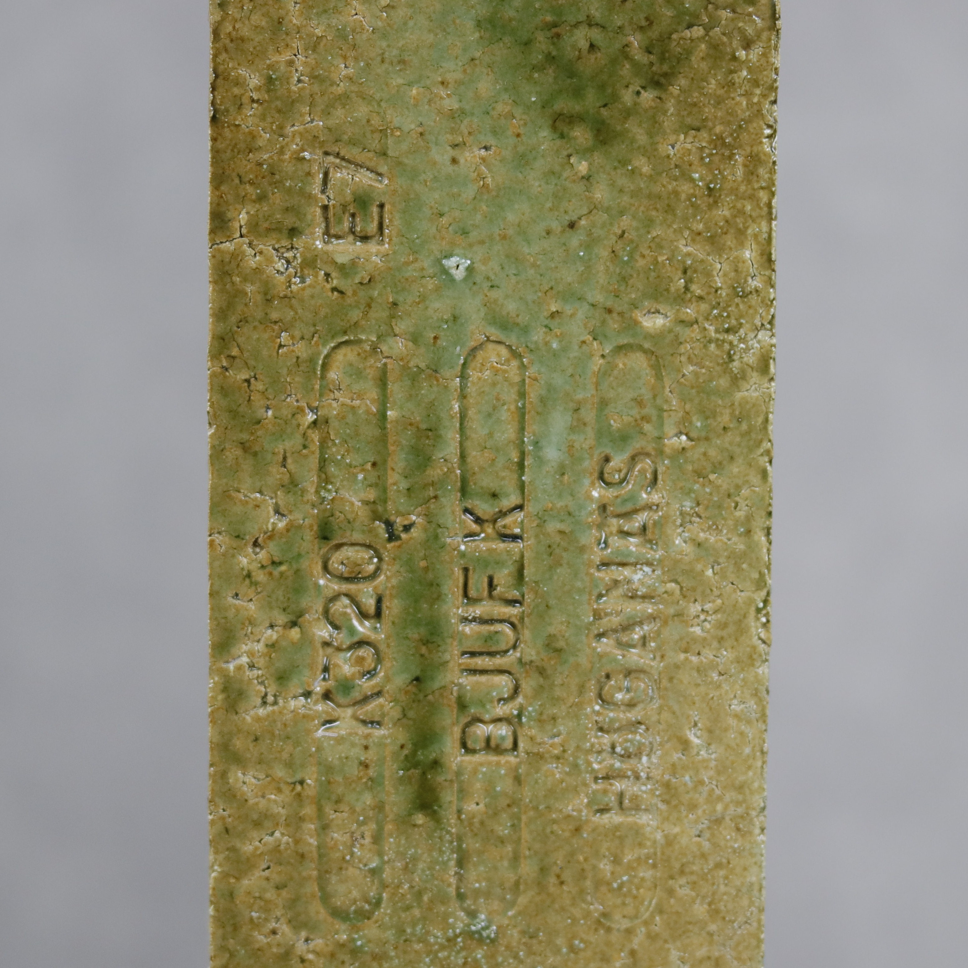 Images for 1913534. TABLE LAMPS, a pair, glazed brick, Höganäs Bjuf AB ...