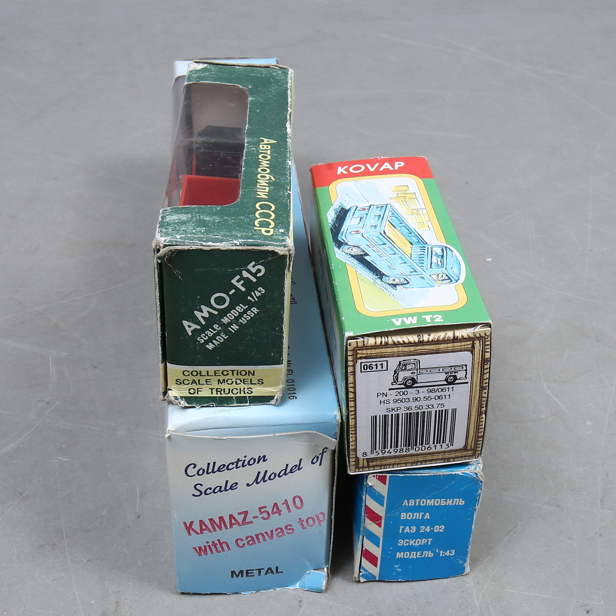 Images for 1996984. MODEL CARS mostly from the Soviet Union CCCP ...