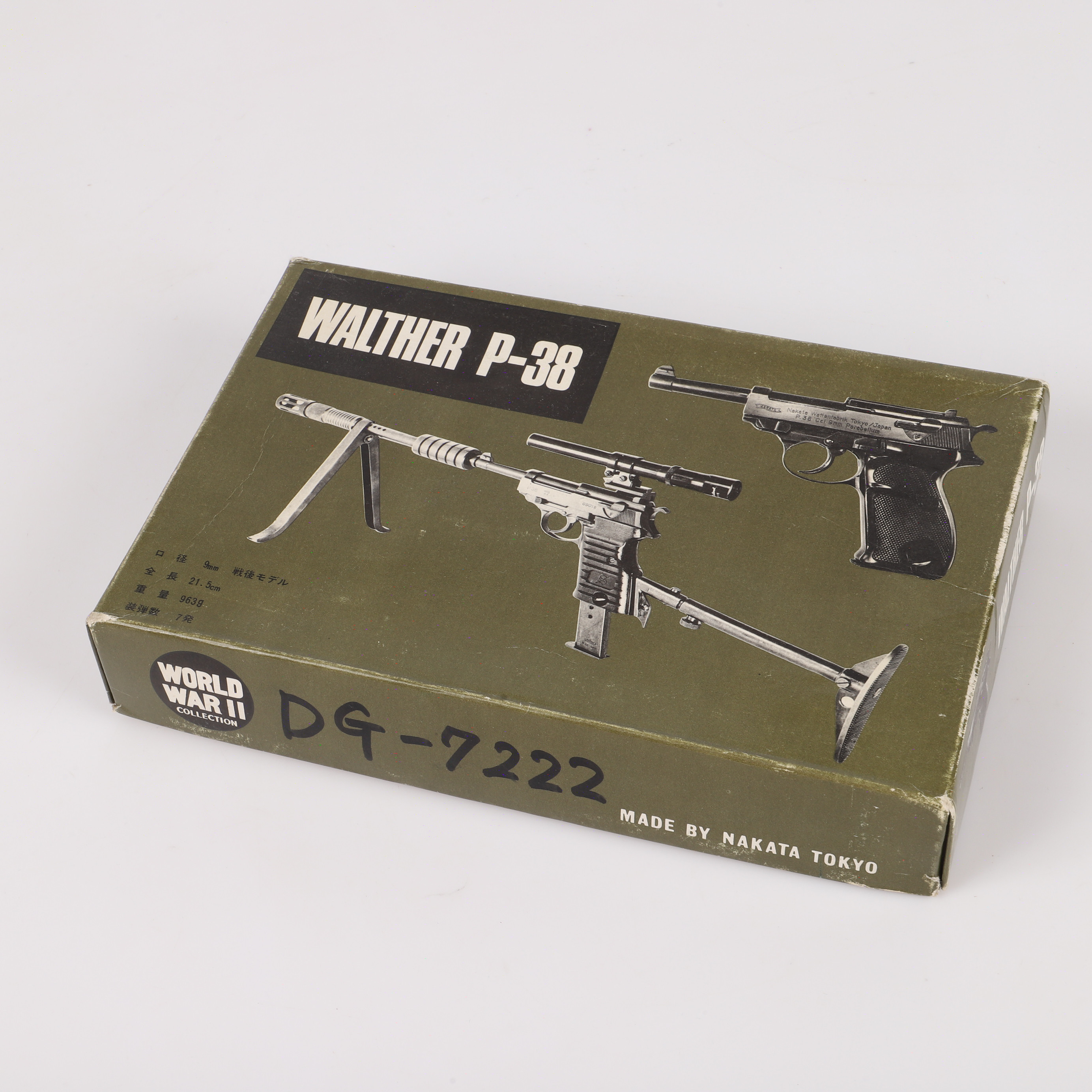 Images for 2008093. GUN, Walther P-38 DUMMY/TOY Gun, Nakata Tokyo ...