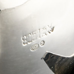 Bilder för 2022708. KAFFEKANNA, GRÄDDSNIPA samt SOCKERSKRIN, silver, 3 ...