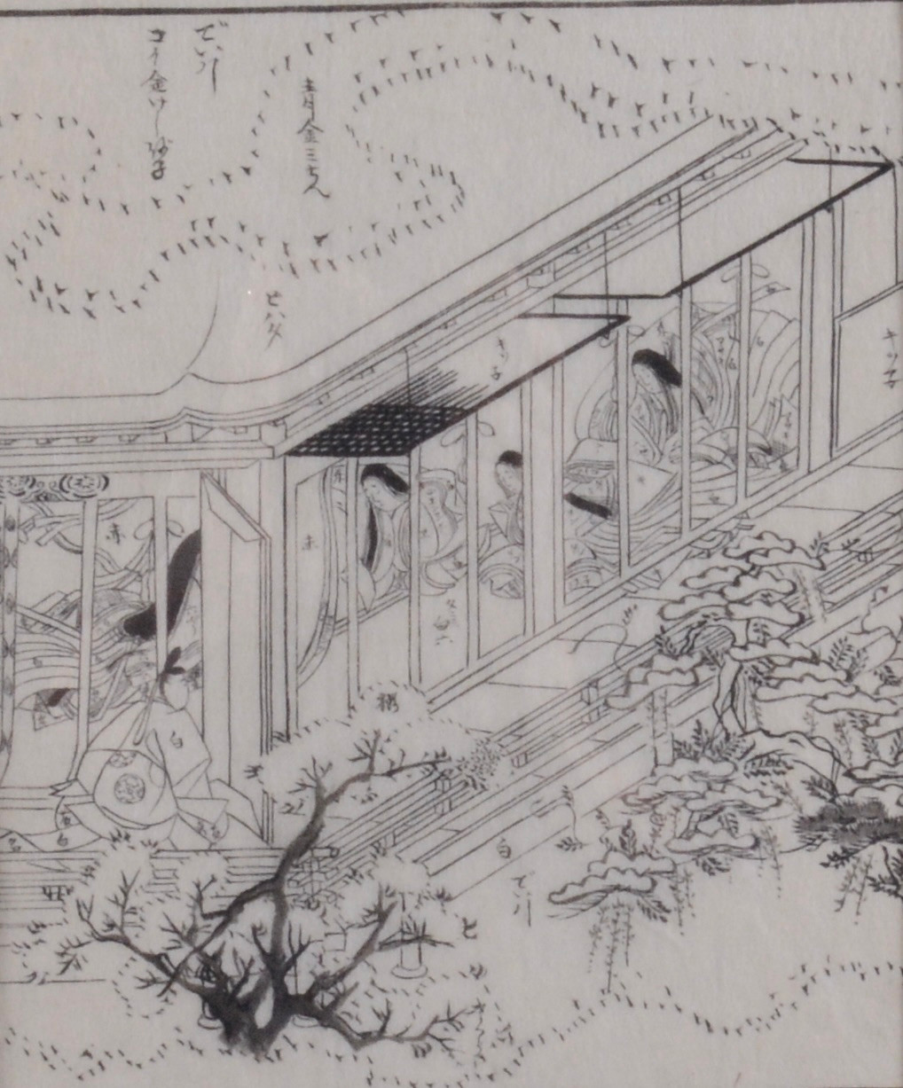 SUMIYOSHI SCHOOL. Tuschteckning till bokillustration, 1600-tal. | Barnebys