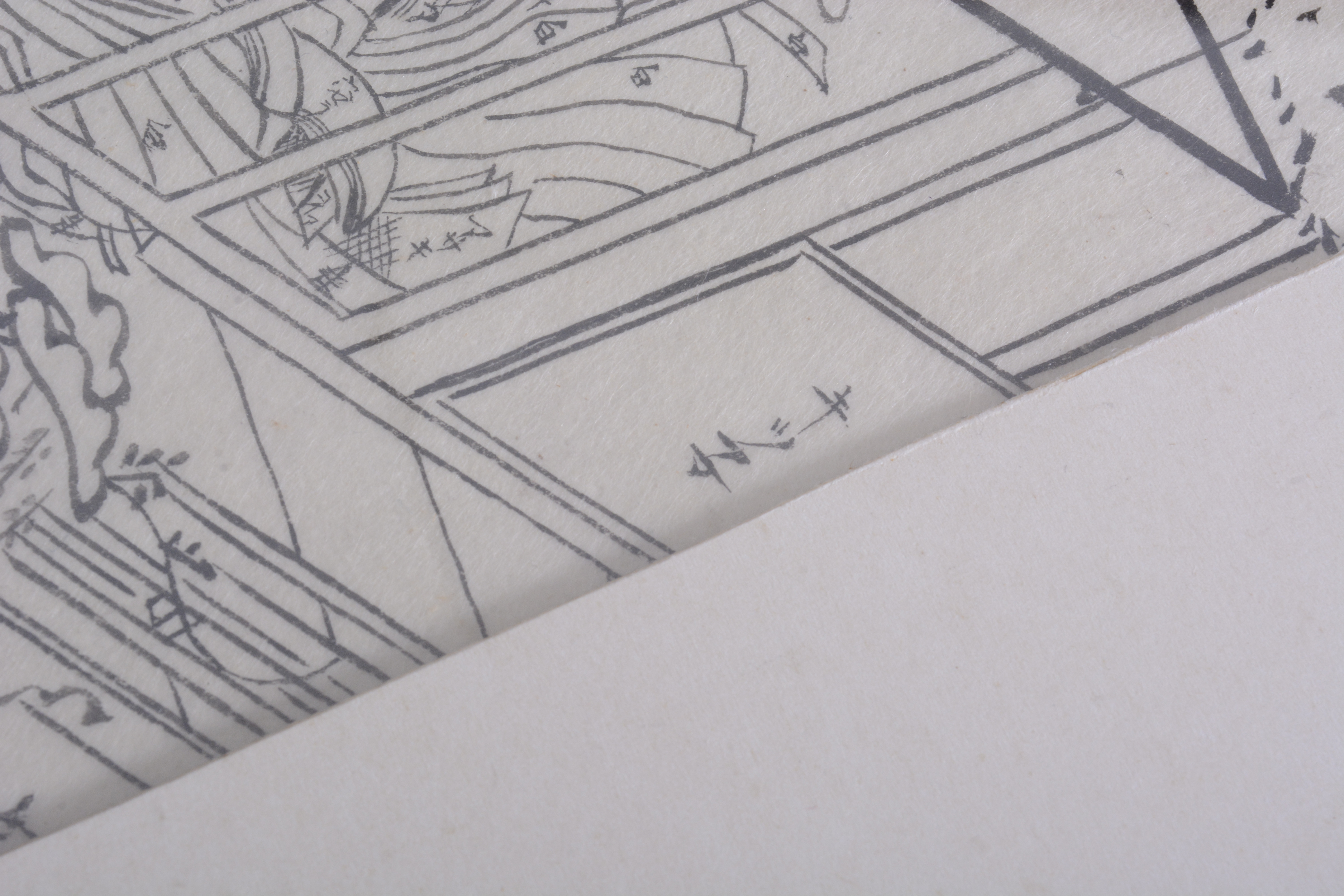 Images for 2038363. SUMIYOSHI SCHOOL. Ink drawing for book illustration ...