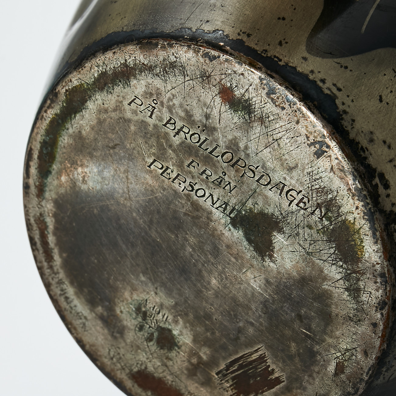 Images for 2115242. VAS, metal, first half of the 20th century ...