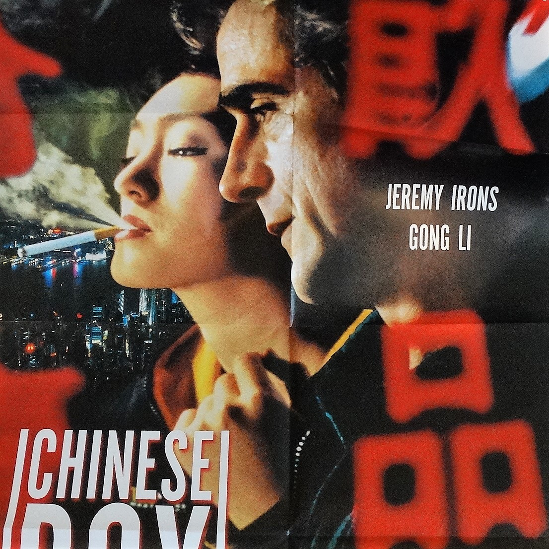 Images for 2237697. MOVIE POSTER: Jeremy Irons, Gong Li, in Chinese Box ...