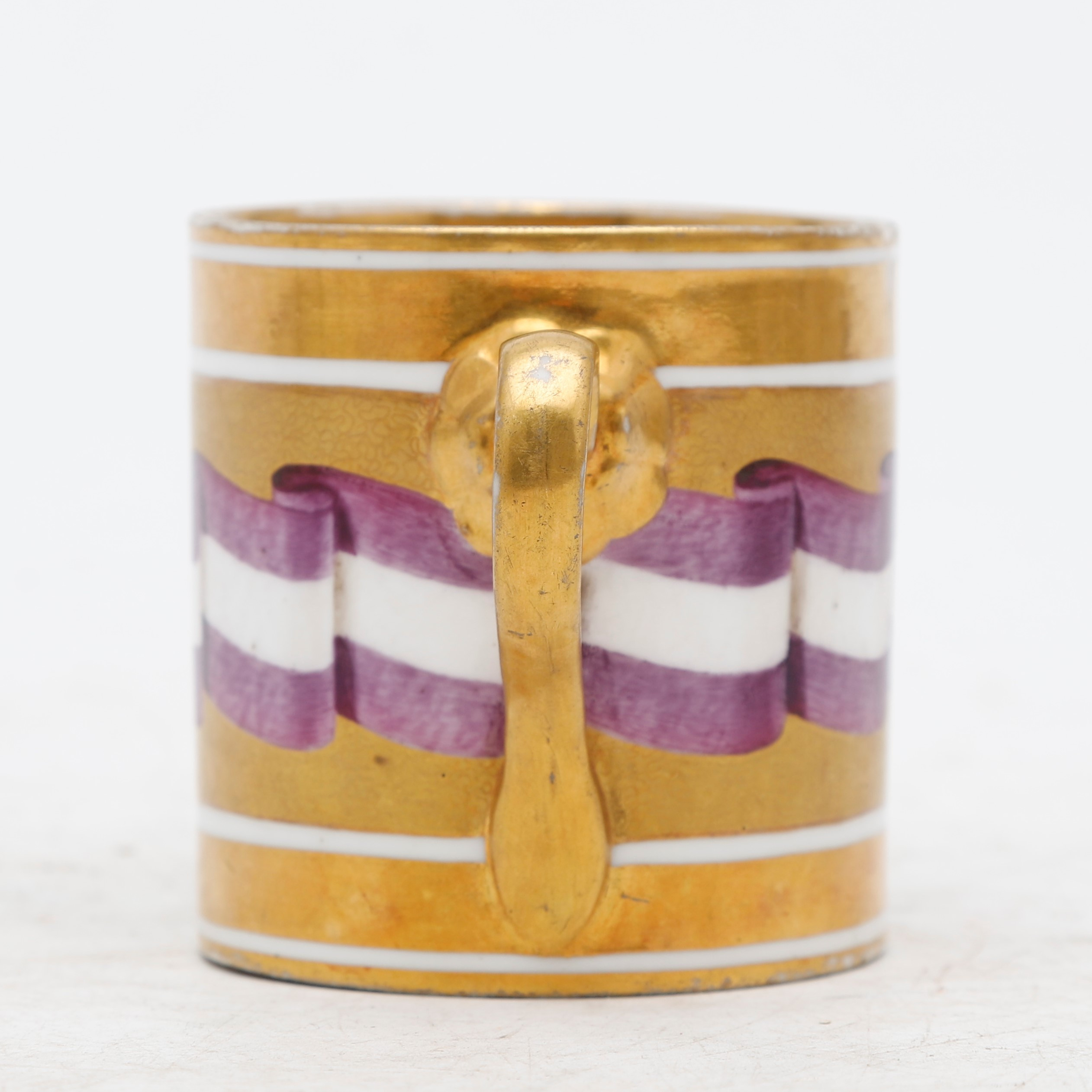 Images for 2269099. Hard porcelain cup from the Real Fábrica del Buen Retiro, Bartolomé Sureda ...