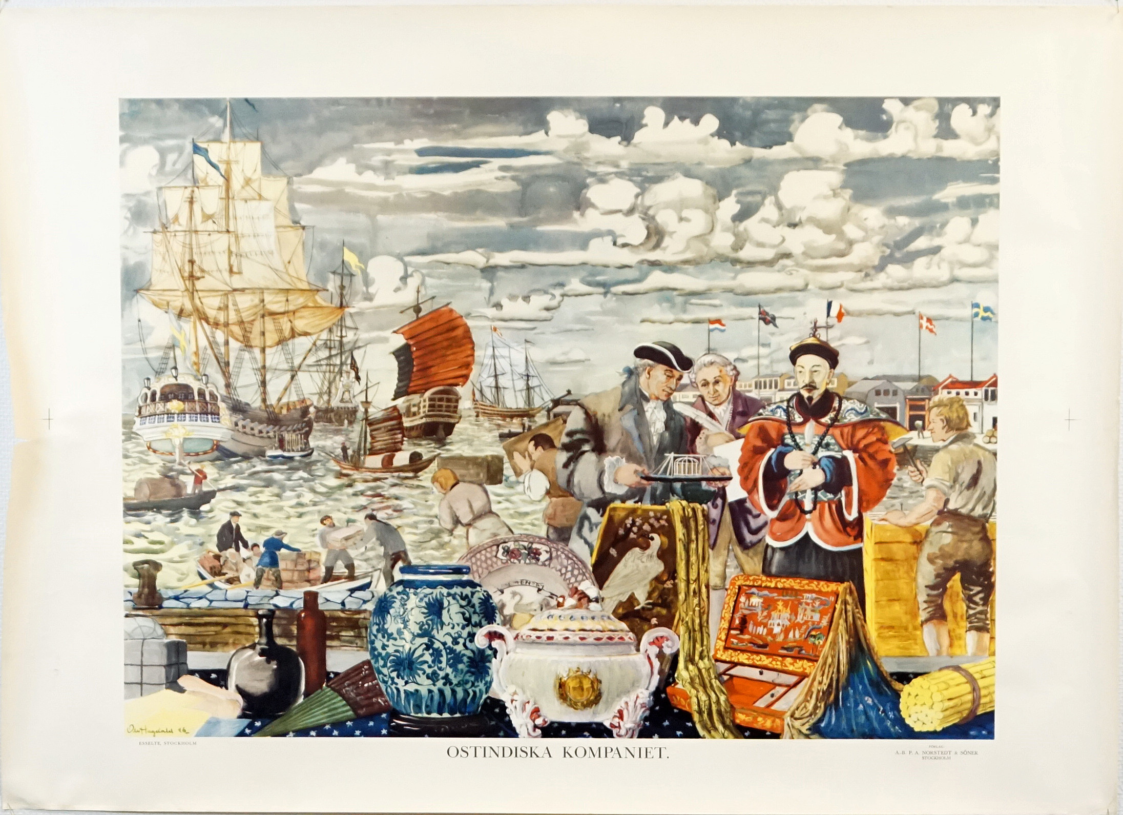 Bilder zu 2282464. PLÄNE 16, AQUARELL signiert Stig Claes und ...