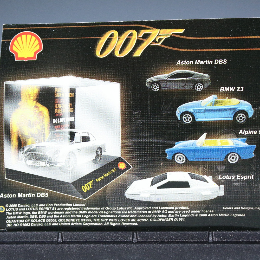 Images for 2337790. SHELL James Bond Collection. 'Aston Martin DB5', 1: ...