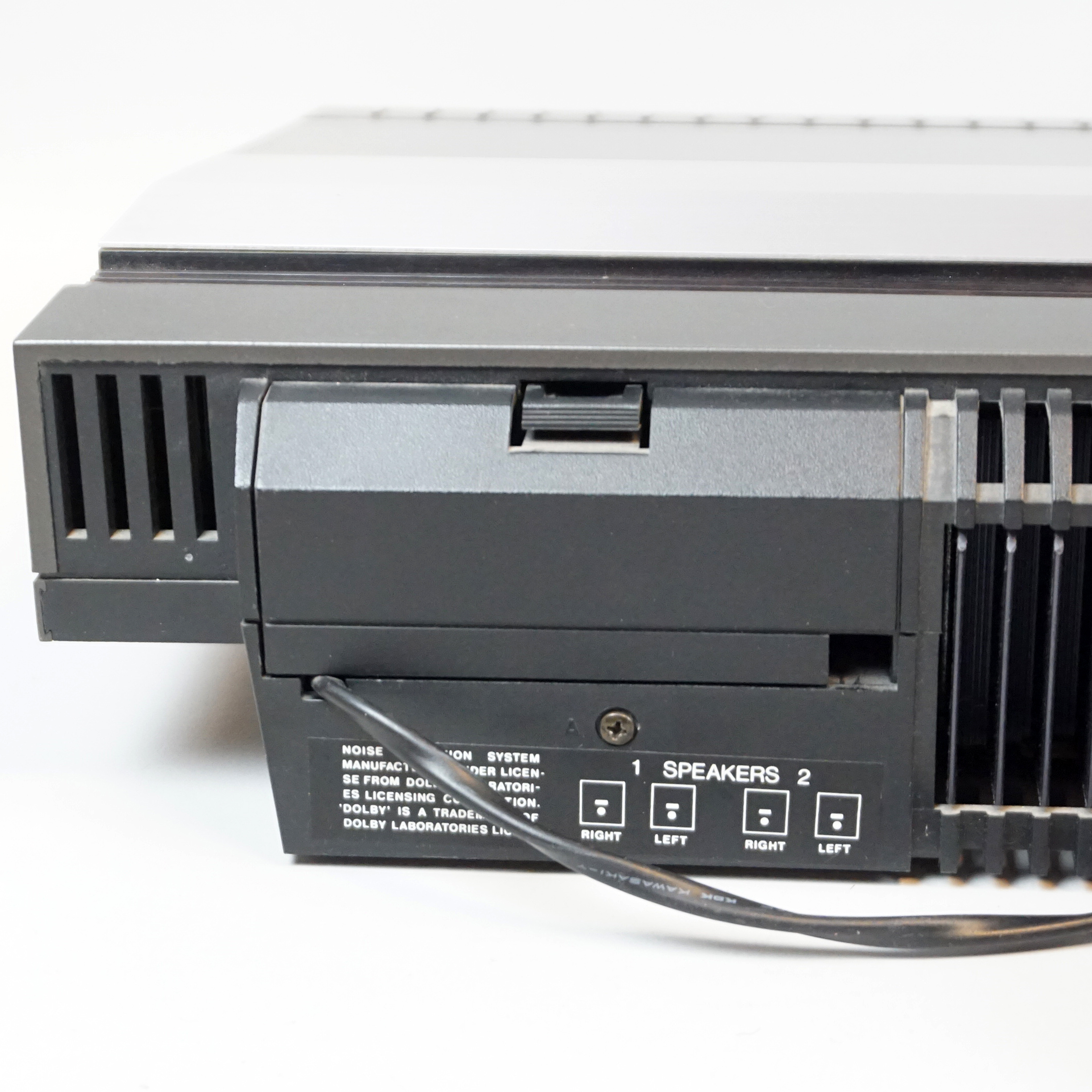 Images for 2376611. BANG & OLUFSEN. Beocenter 2200 turntable/cassette ...