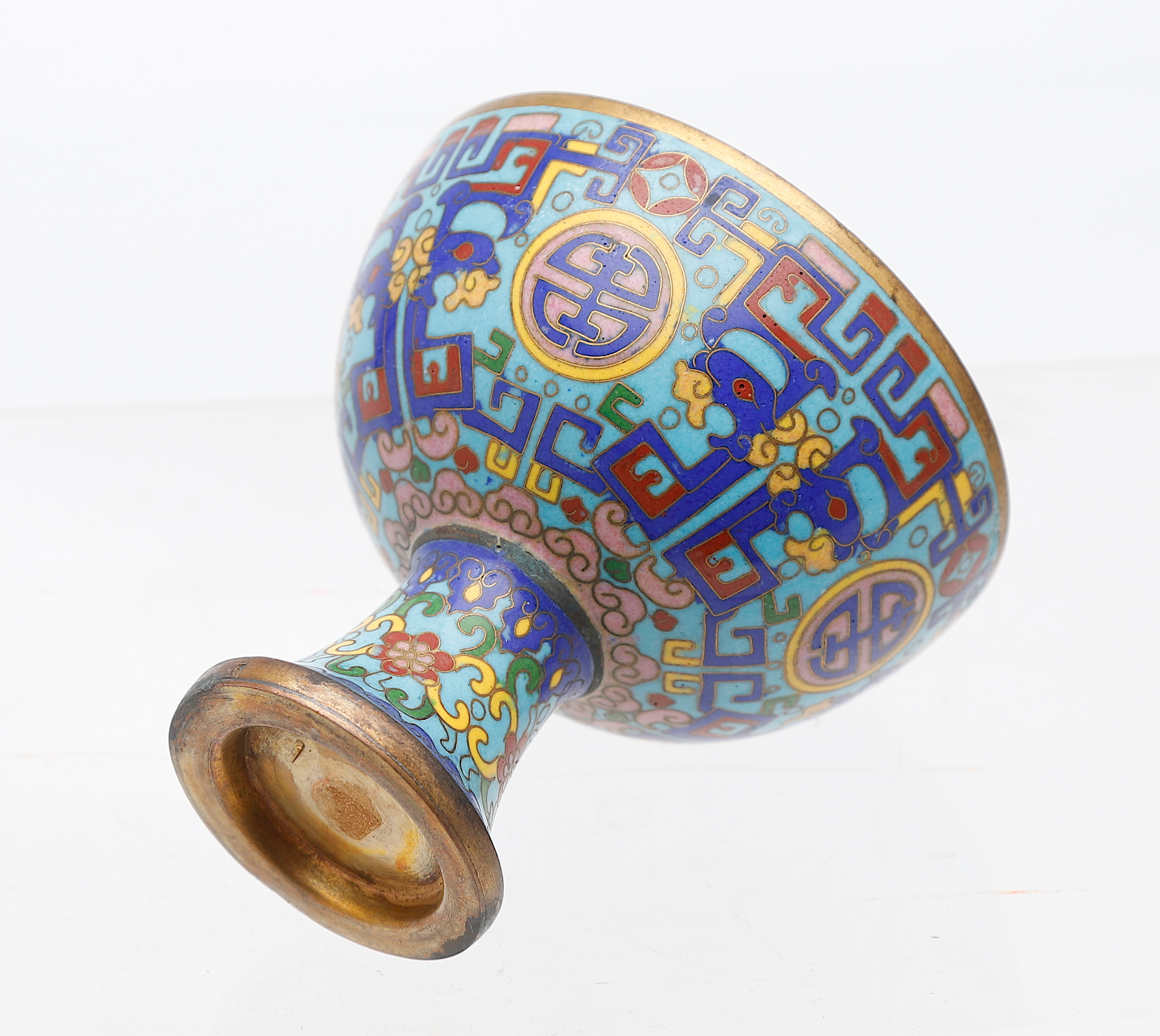 Images for 2387539. Four Chinese goblets in "cloisonné" enamel, second ...