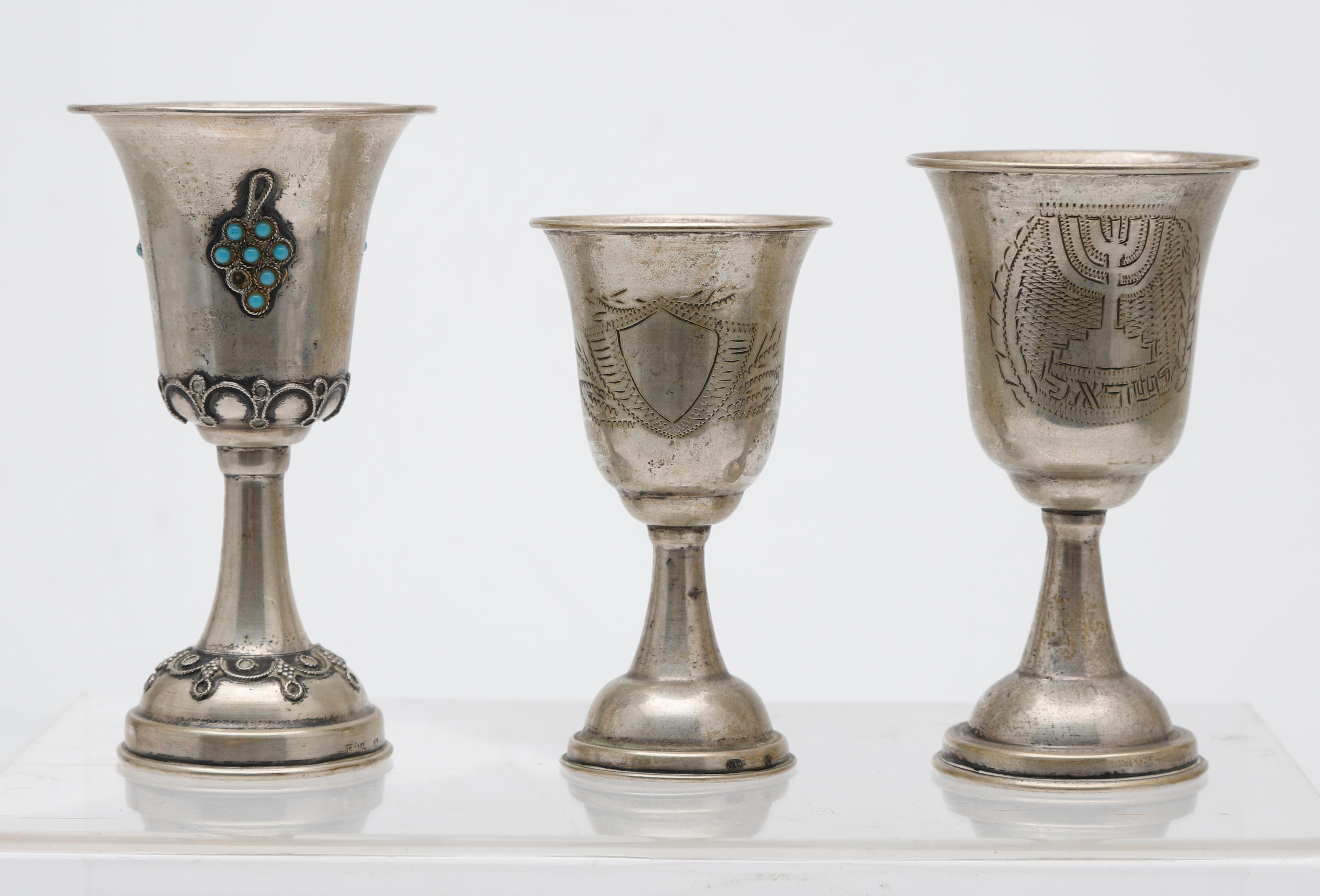 Images for 2390012. Three silver goblets, one of them from Israel, 20th ...