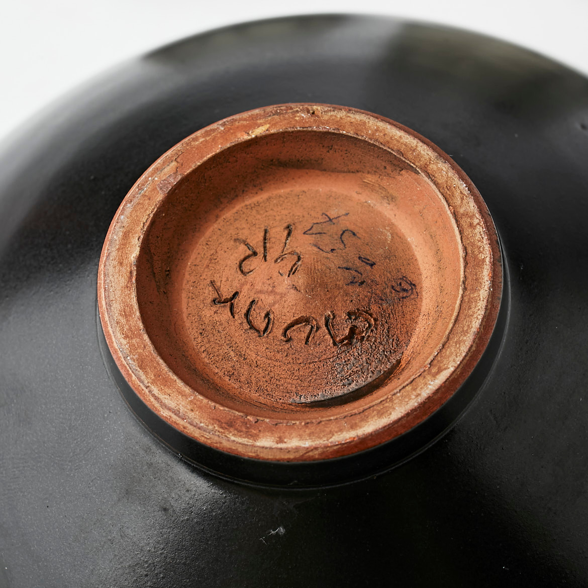 Images for 2400314. JAR & BOWL, 2 parts, raku and earthenware ...