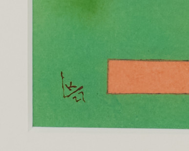 Images for 2416234. WASSILY KANDINSKY. Variegation in the triangle ...