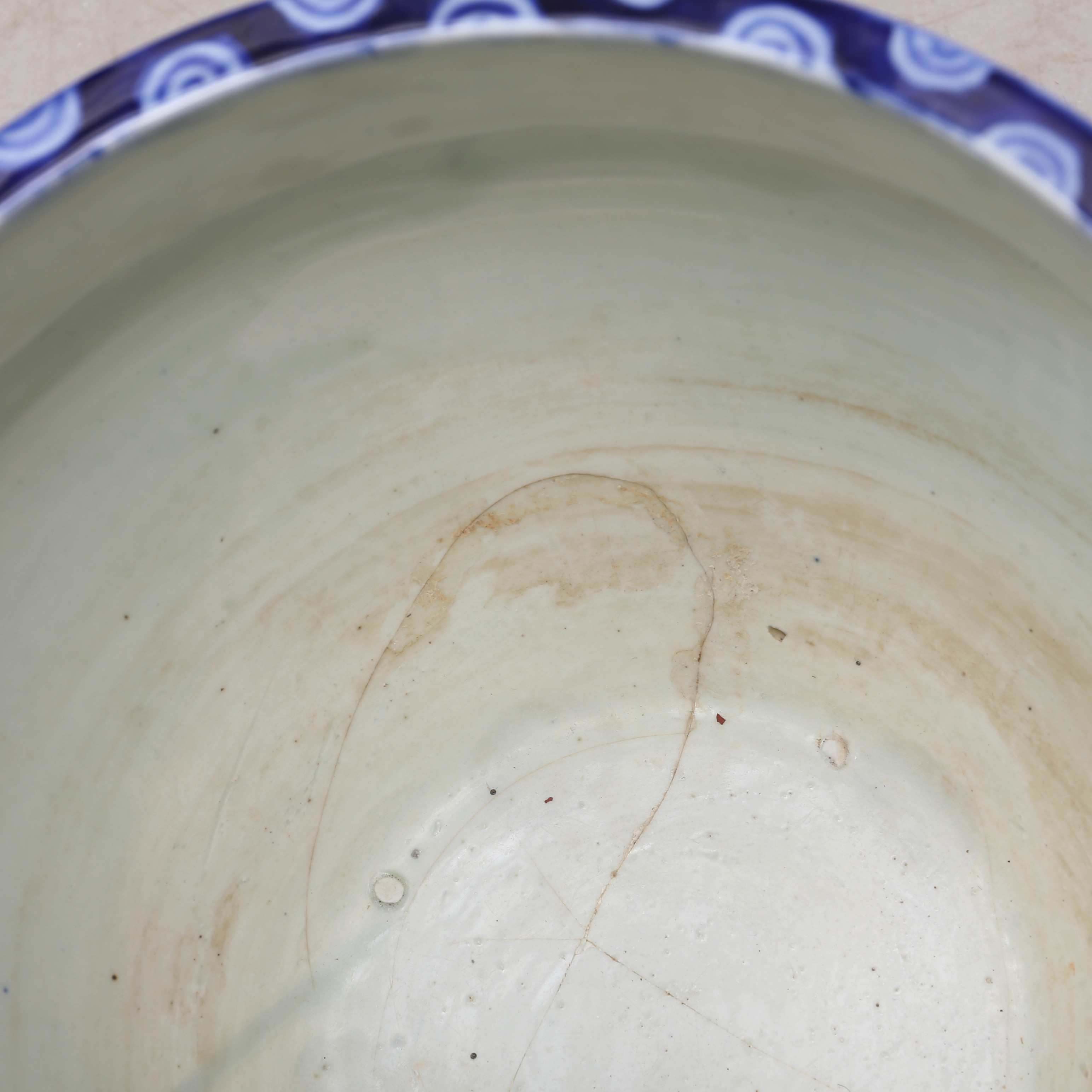 Images for 2422849. OUTER LINING, ceramic, oriental. - Auctionet