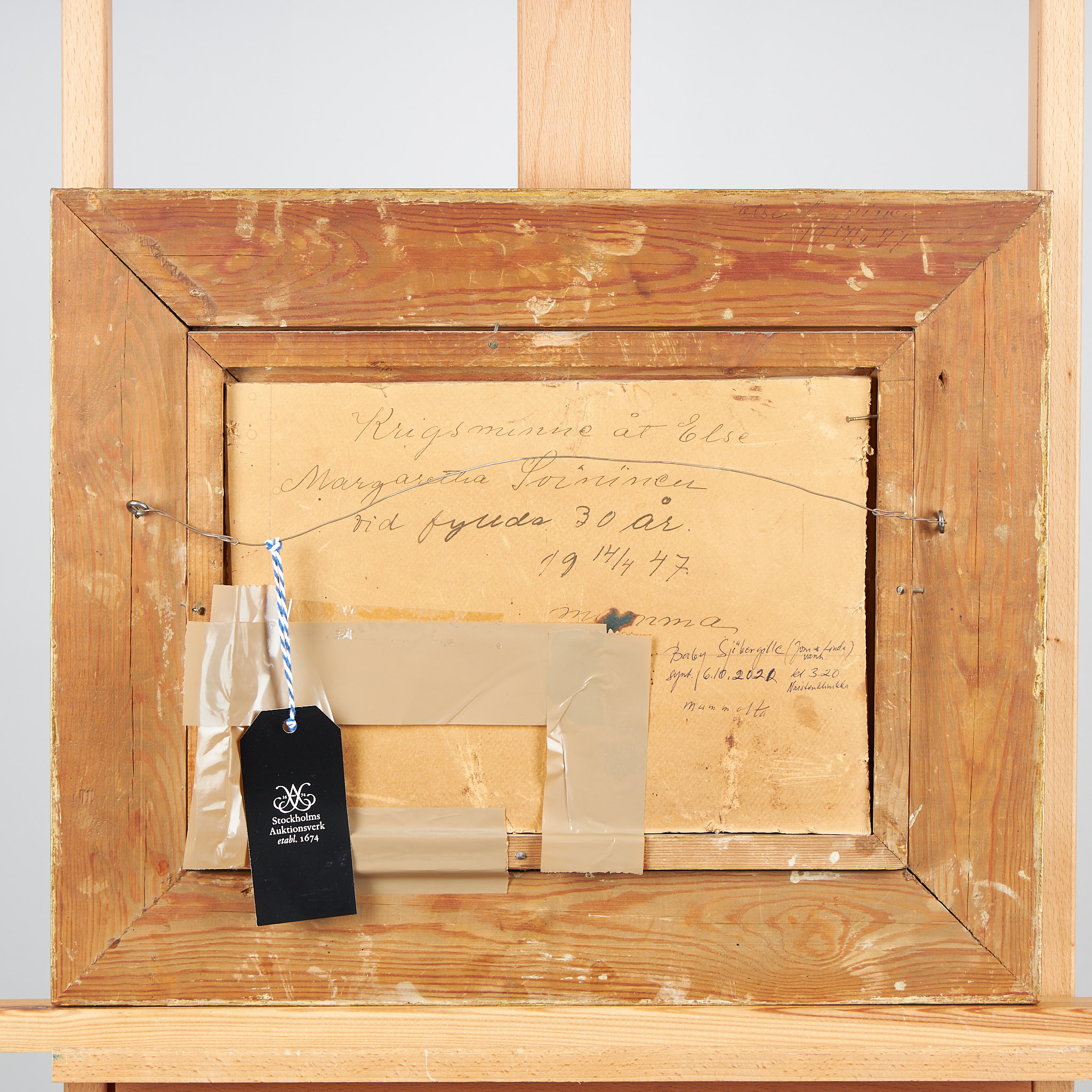 Images for 2428920. JOHAN KNUTSON. Early autumn in the archipelago ...