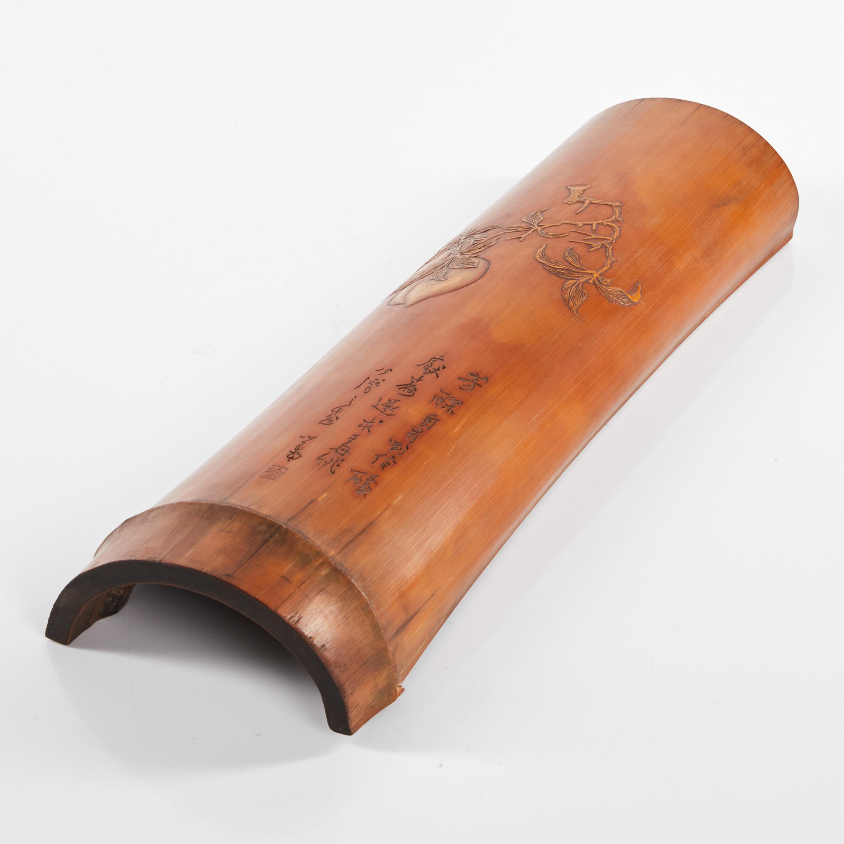 Images for 2444536. INK PAINTING WRIST REST, bamboo, China, first half ...