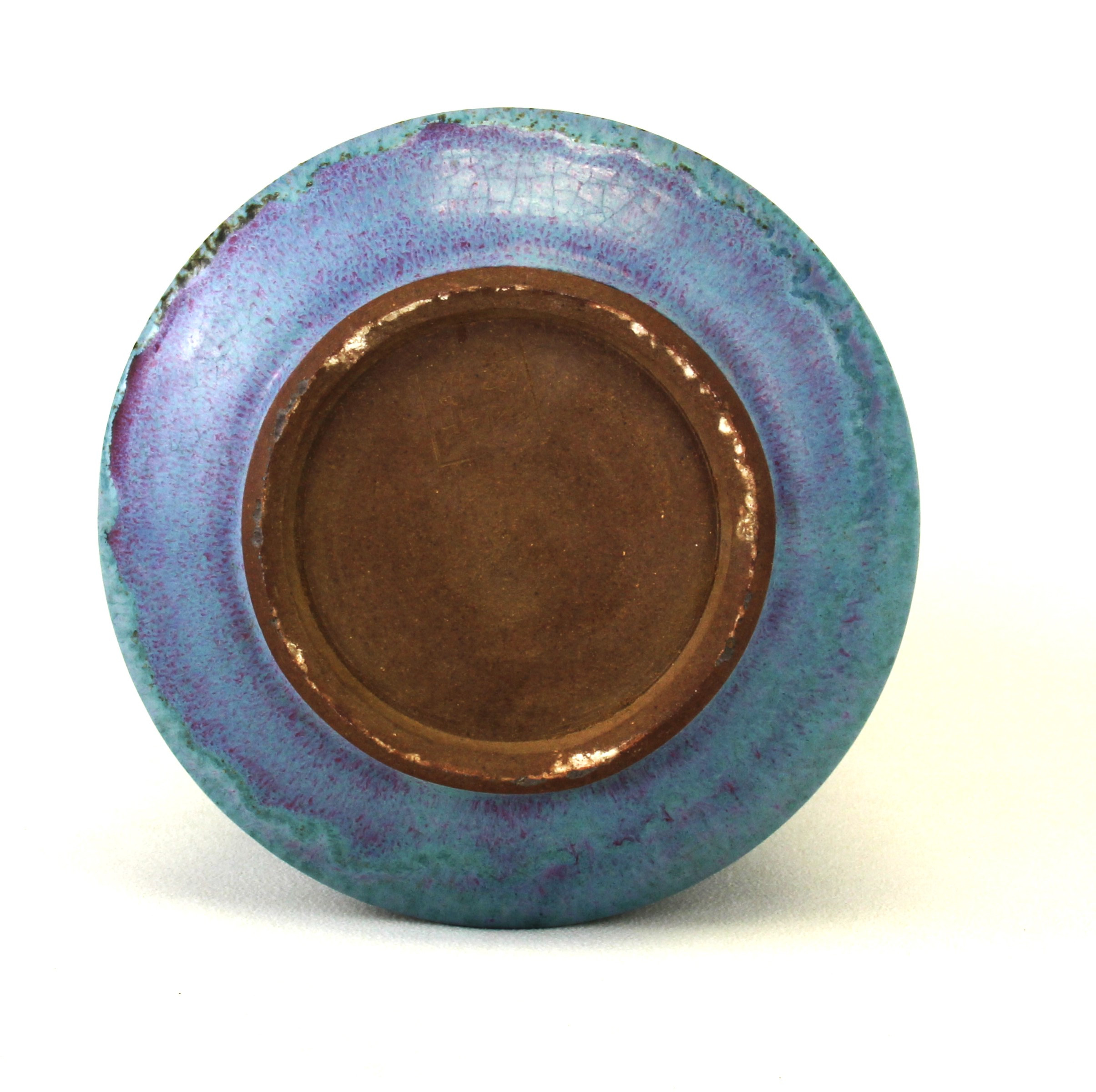 Images for 2453924. CHINESE ZHUN GLAZED VASE. - Auctionet
