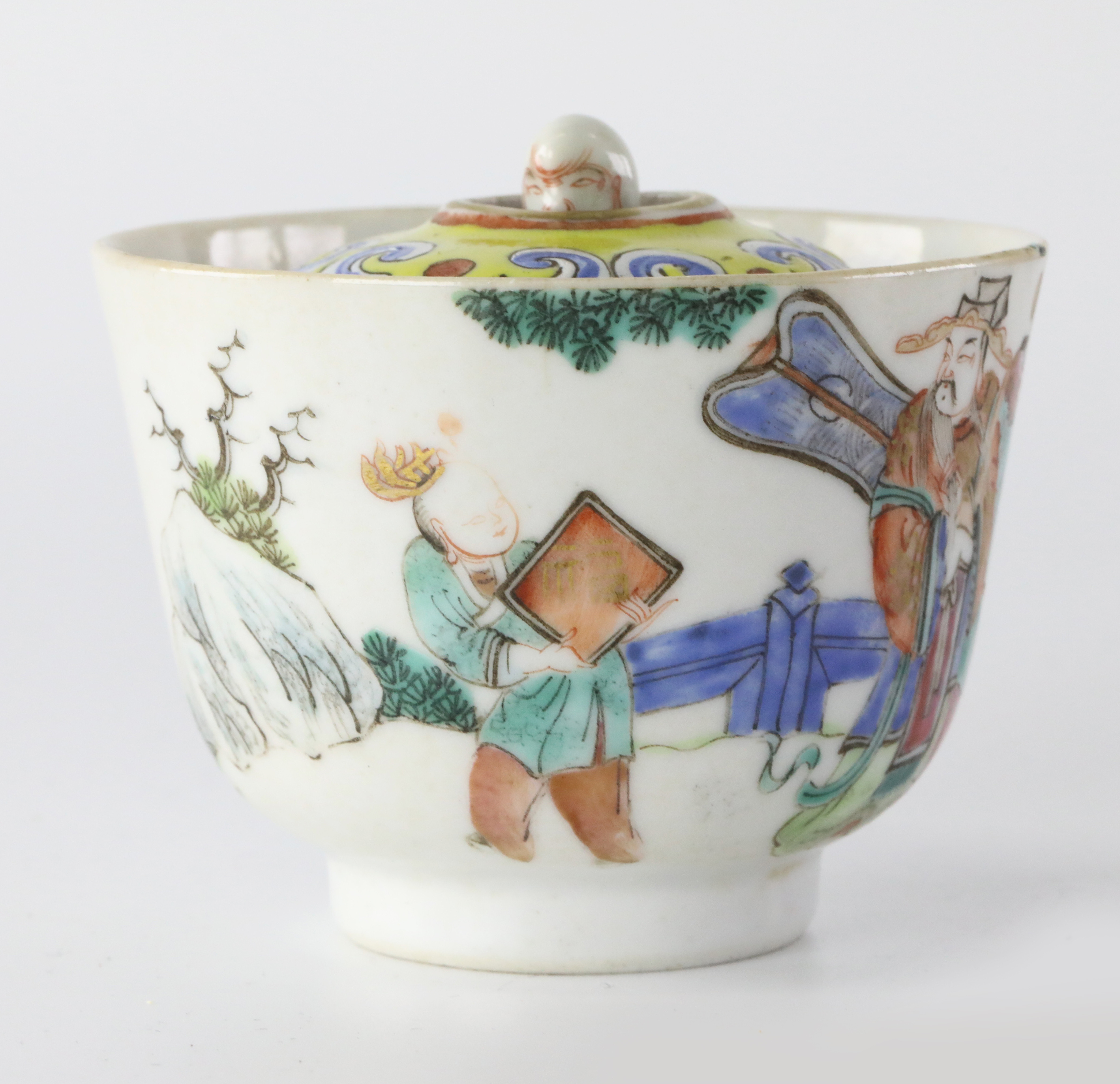 Images for 2502493. CUP, porcelain, "justice cup", Qing dynasty ...