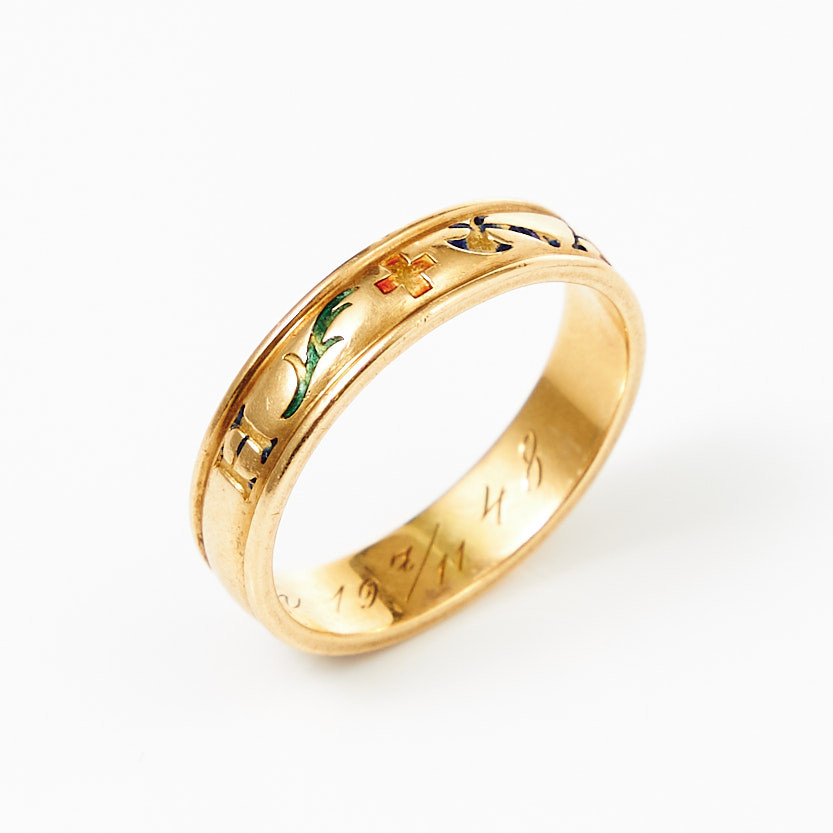 Images for 2508016. ORDER RING, Timmermansorden, 18k gold, enamel ...