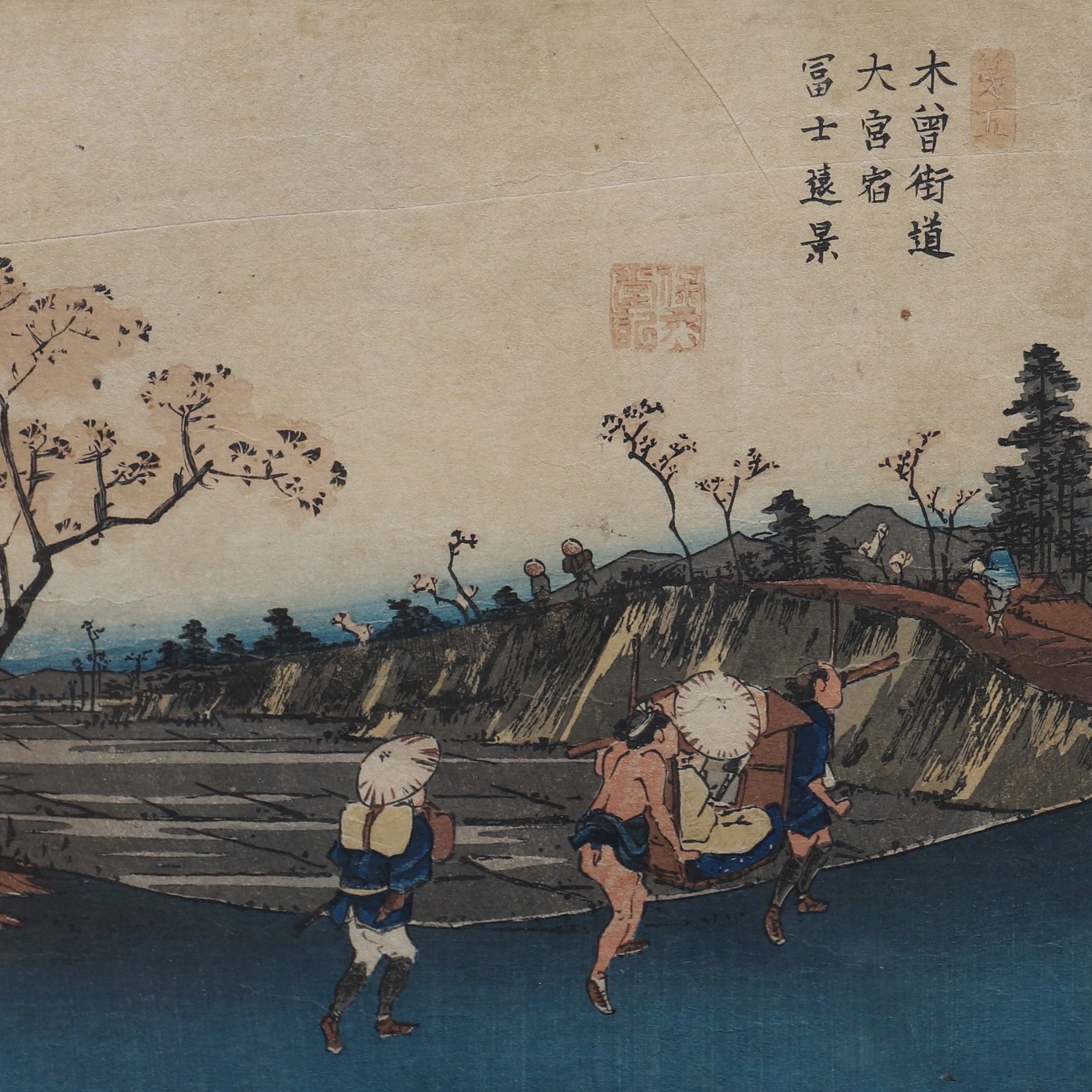 Images for 2508250. KEISAI EISEN (1790-1848), ukiyo-e, Omiya station, No. 5. in the suite 69 ...