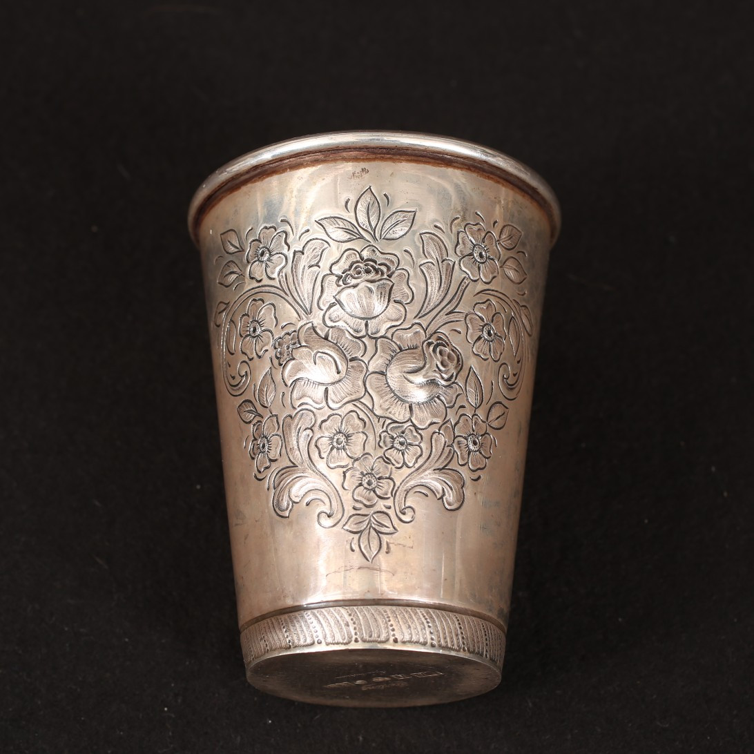 Images for 2522670. CUP, Sterling silver, Lisa Andersson, relief second ...