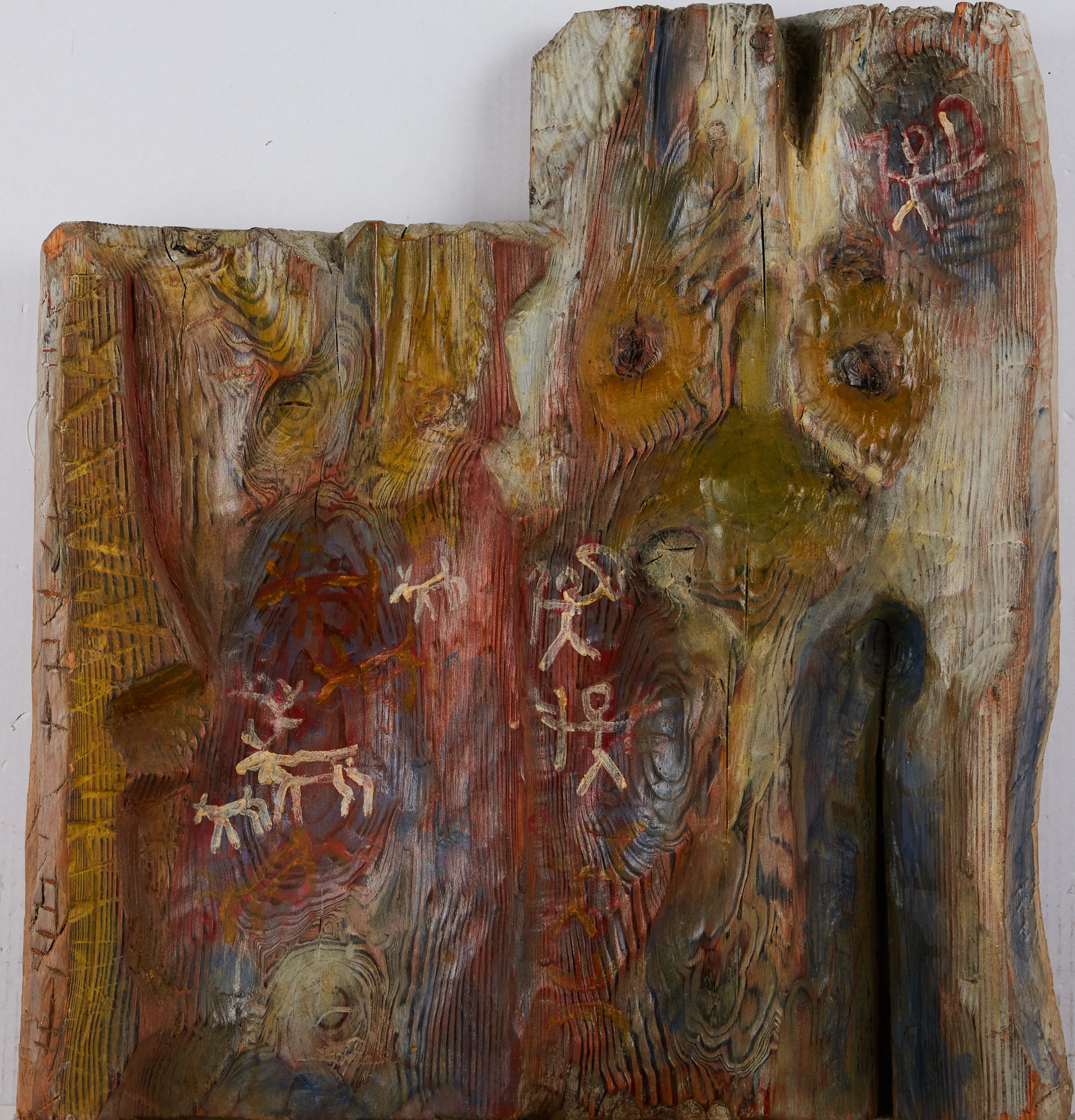 Bilder för 2529525. LARS PIRAK. Tillskriven. "Same Ätnam", blandteknik ...