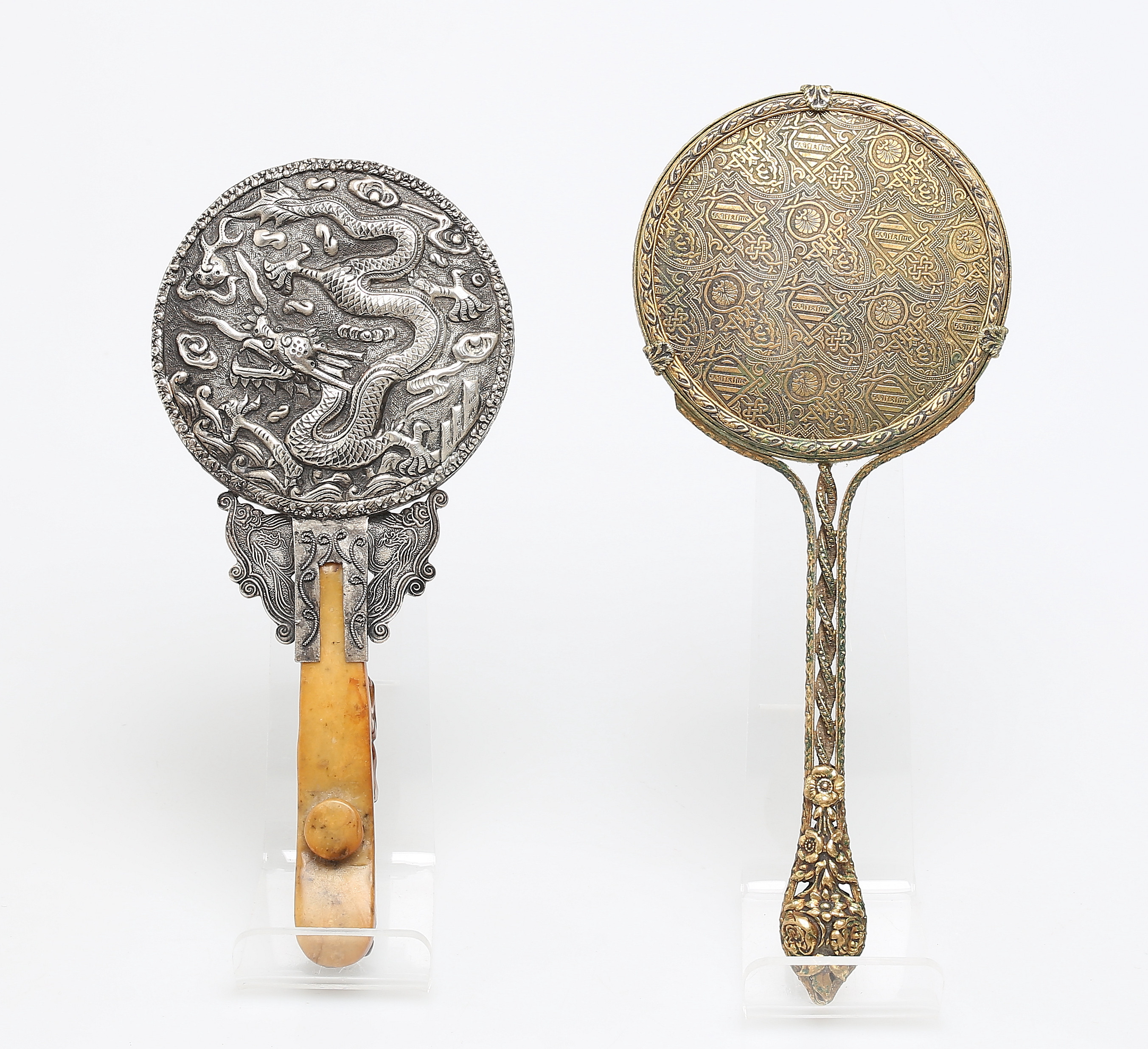 Images for 2550319. HAND MIRRORS, 2 pieces, oriental, metal and ...