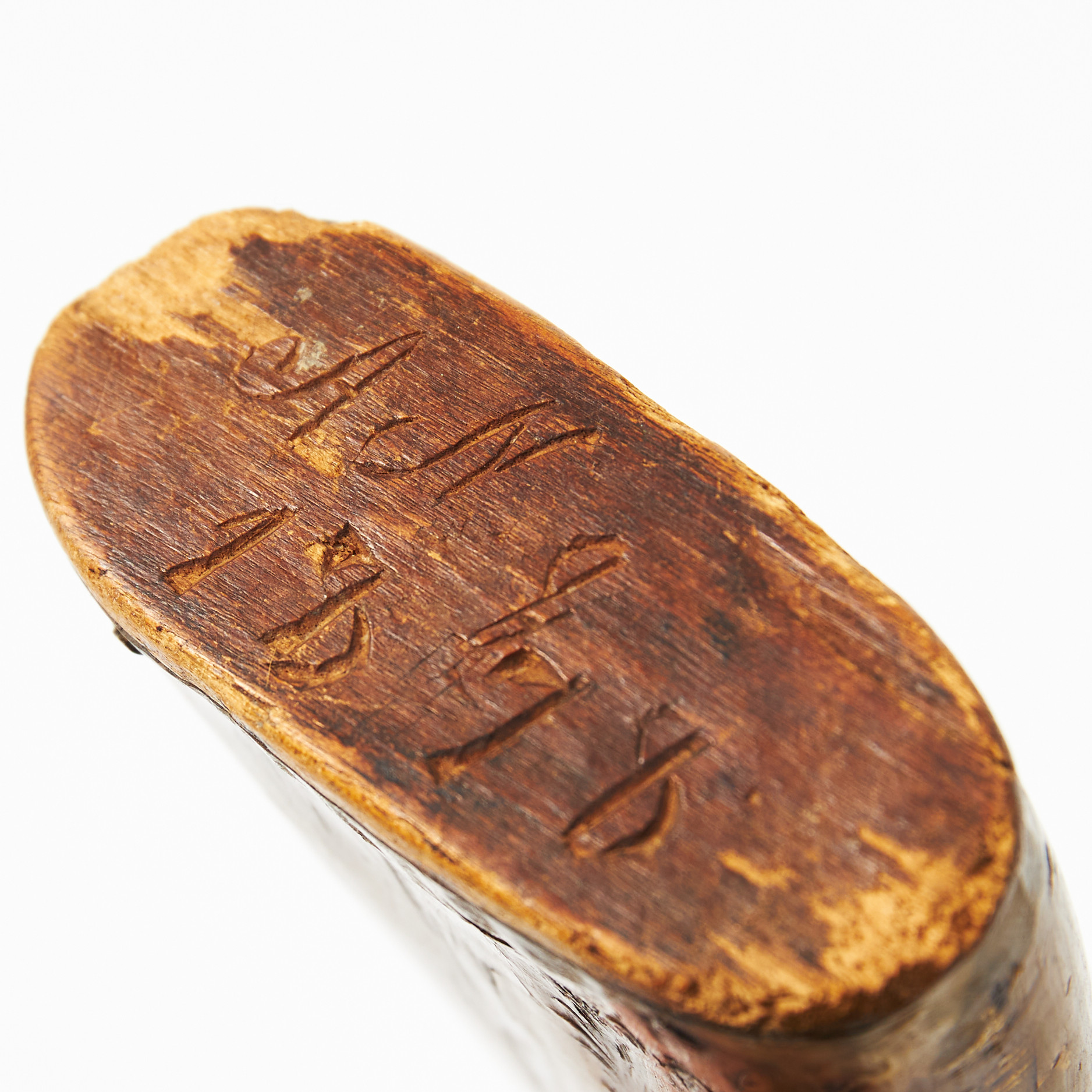 Images for 2565652. POWDER HORN, 2 pcs., 18th century, pressed cow horn ...