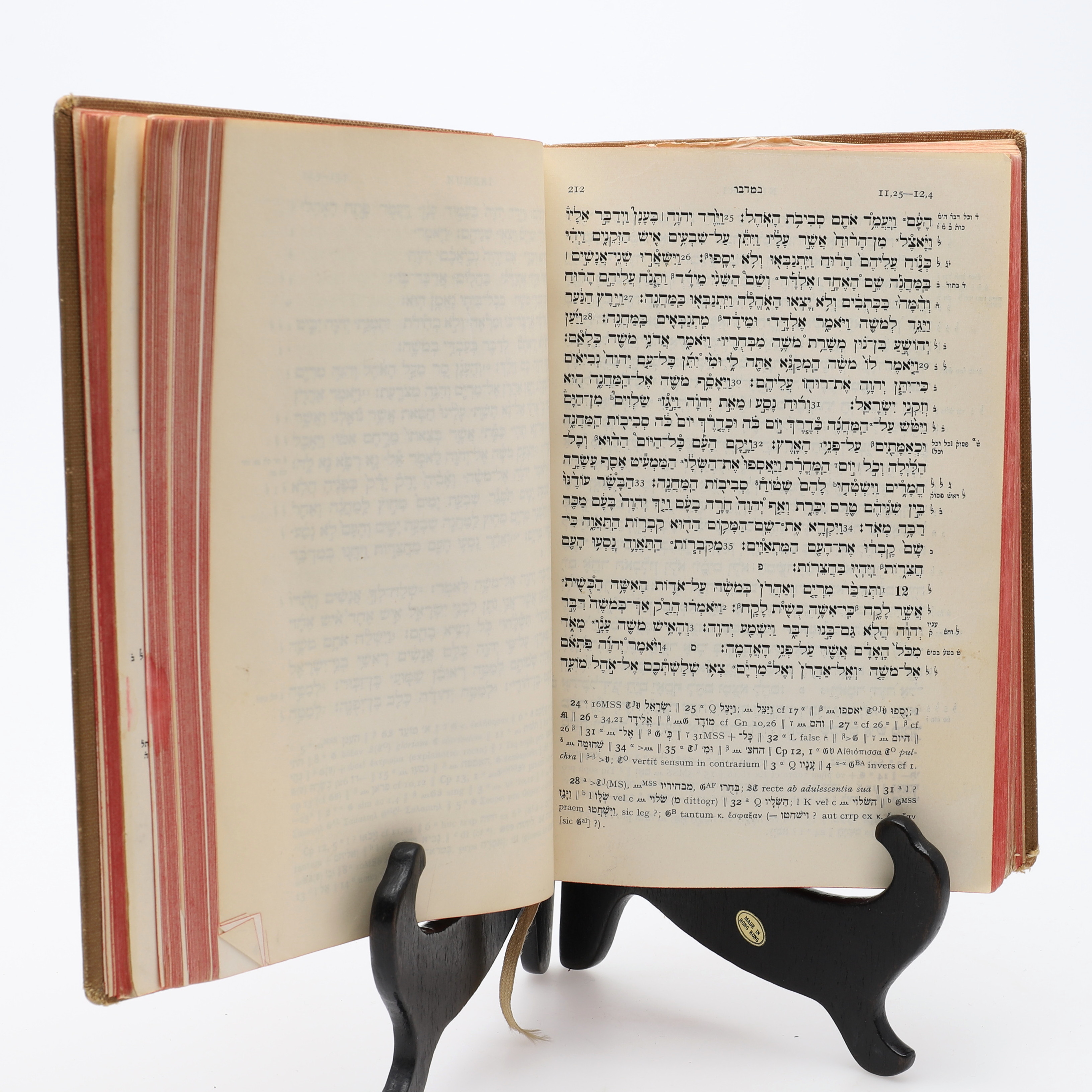 Images for 2582904. BIBLE. BIBLIA HEBREICA - A HEBREW BIBLE - IN FOUR ...