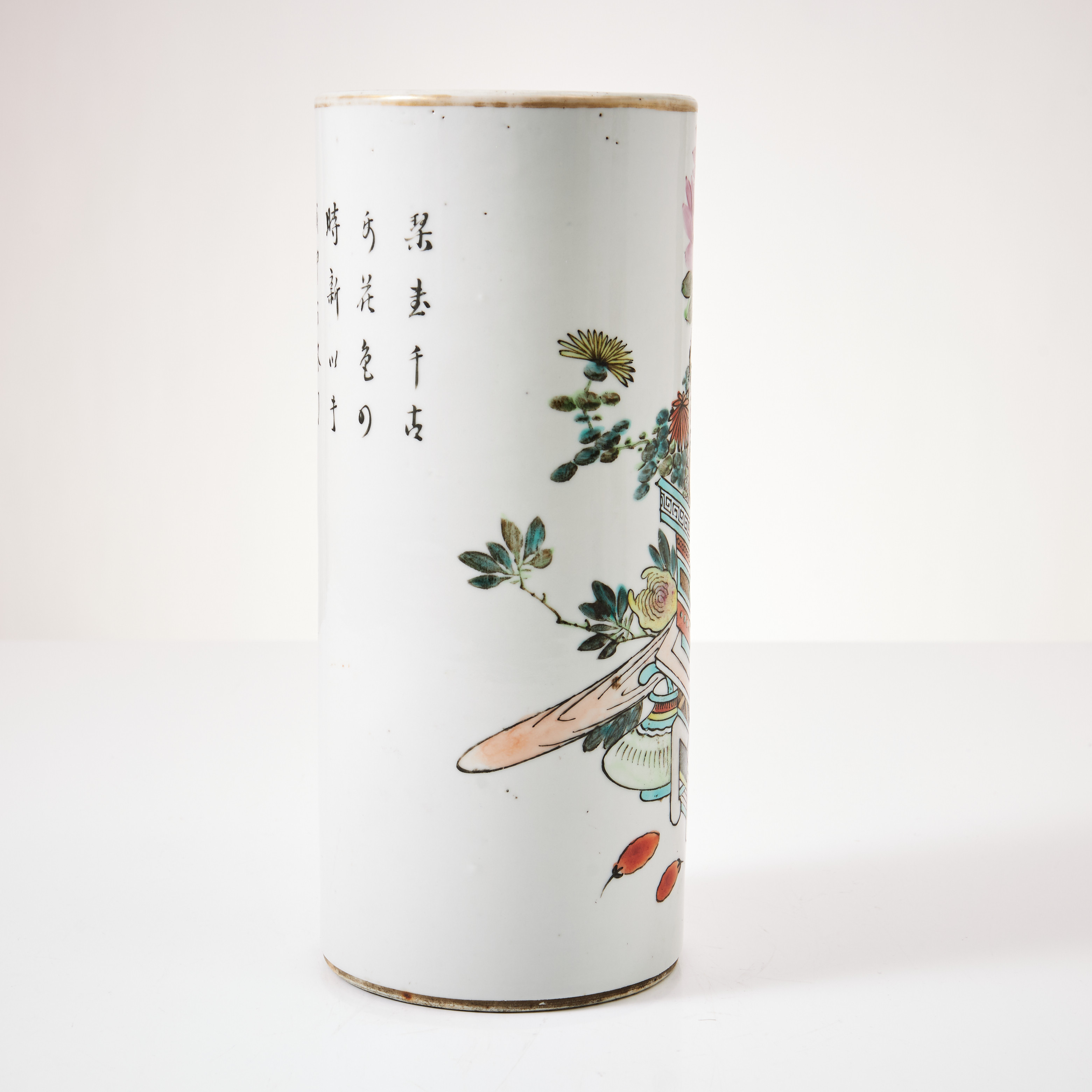 Images for 2590798. BRUSH VASE, porcelain, China, Guangxu (1875-1908 ...