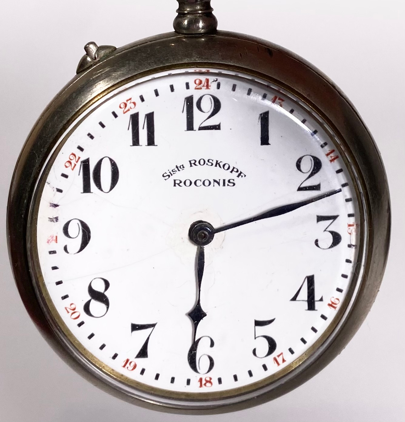 Images for 2686398. ROCONIS POCKET WATCH WITH ROSKOPF SYSTEM EARLY 20TH ...