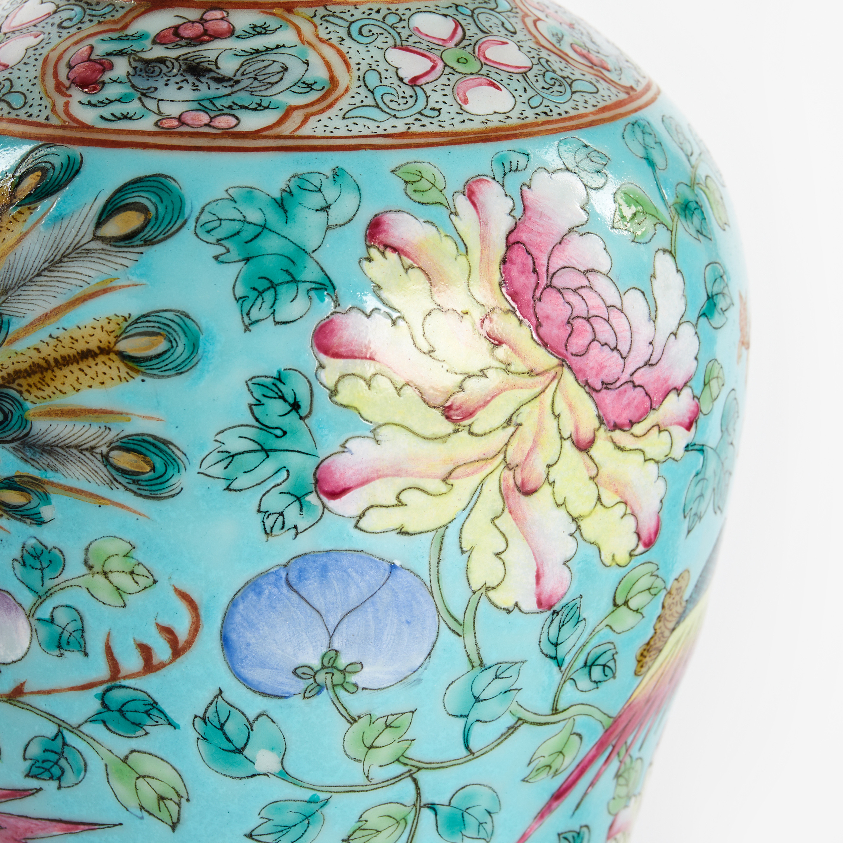 Images for 2698428. A PAIR OF CHINESE NYONYA STRAITS PERANAKAN FAMILLE ...