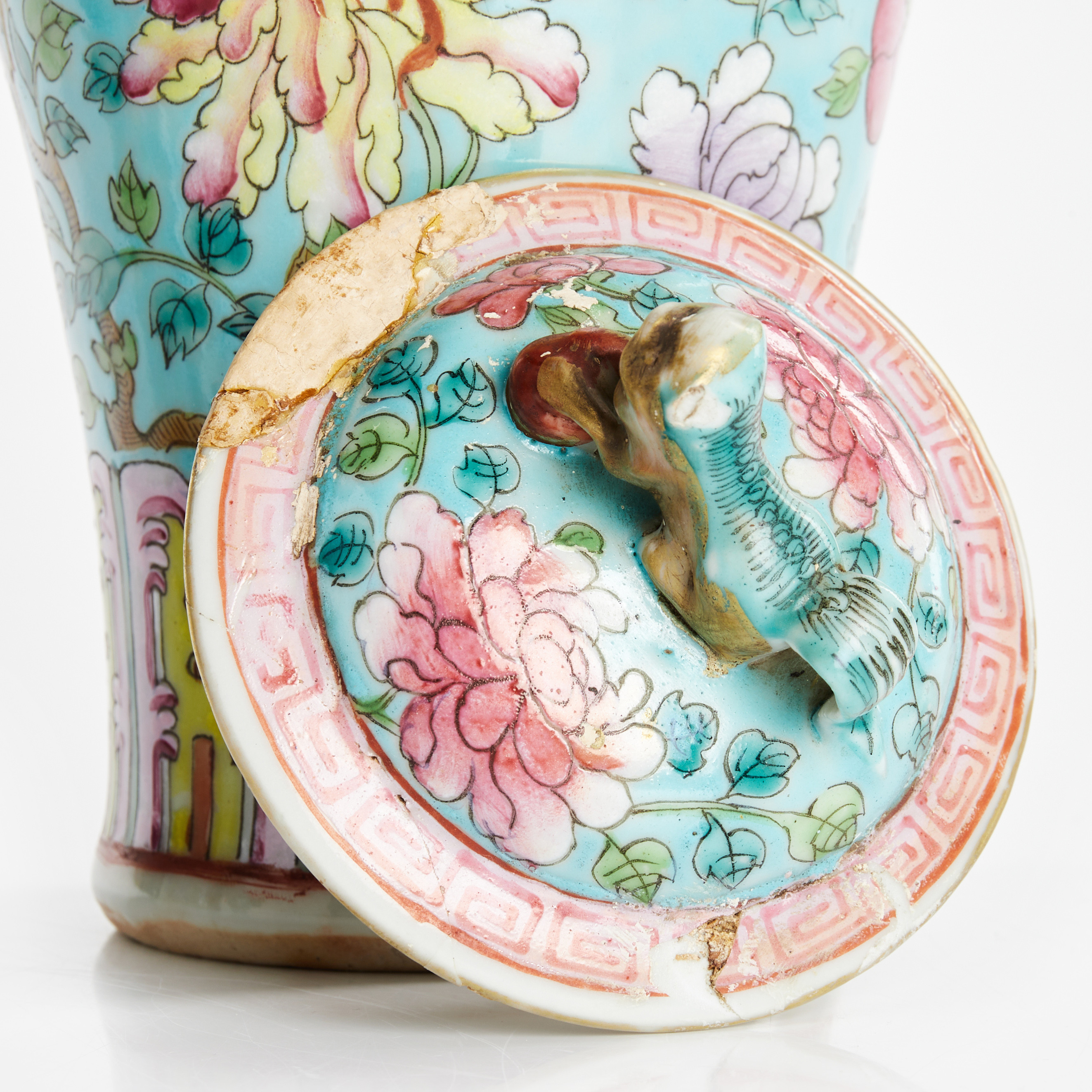 Images for 2698428. A PAIR OF CHINESE NYONYA STRAITS PERANAKAN FAMILLE ...