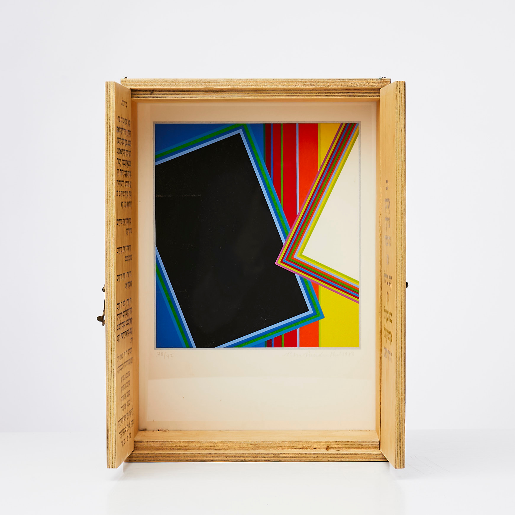 Images for 2699685. WALL CABINET, interior with lithograph by Peter ...
