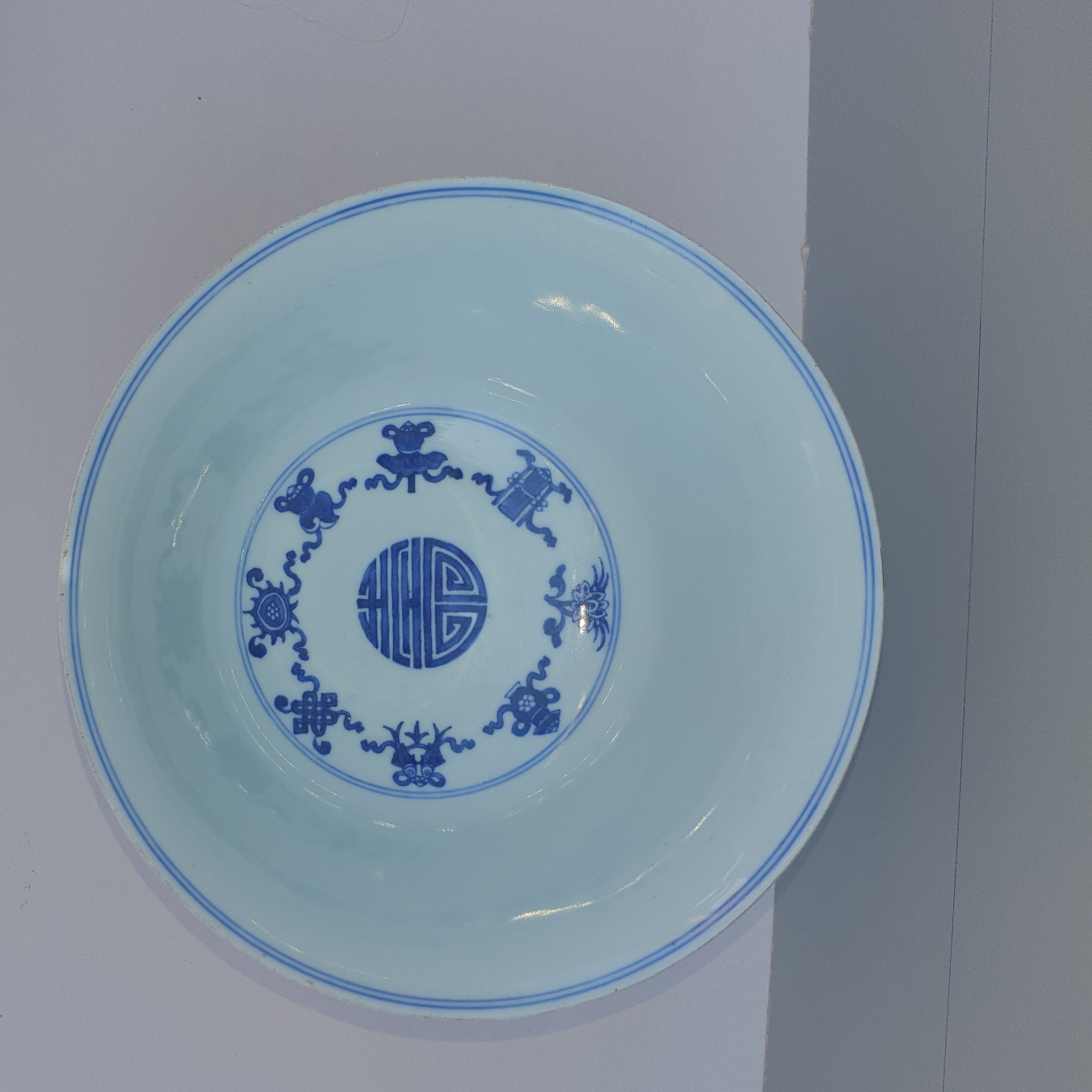 Images for 2731682. BOWL, porcelain, marked Chien Lung, China. - Auctionet