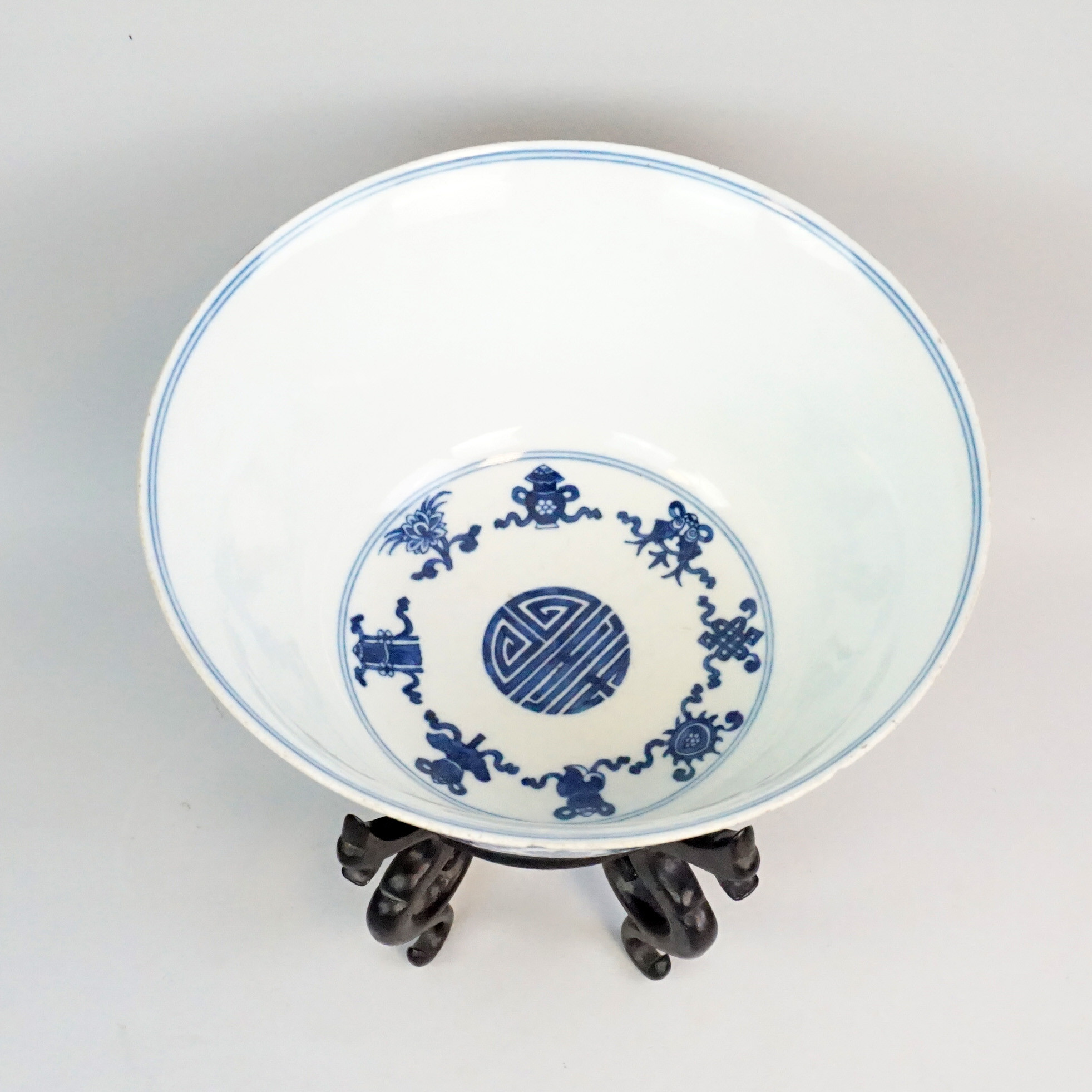 Images for 2731682. BOWL, porcelain, marked Chien Lung, China. - Auctionet