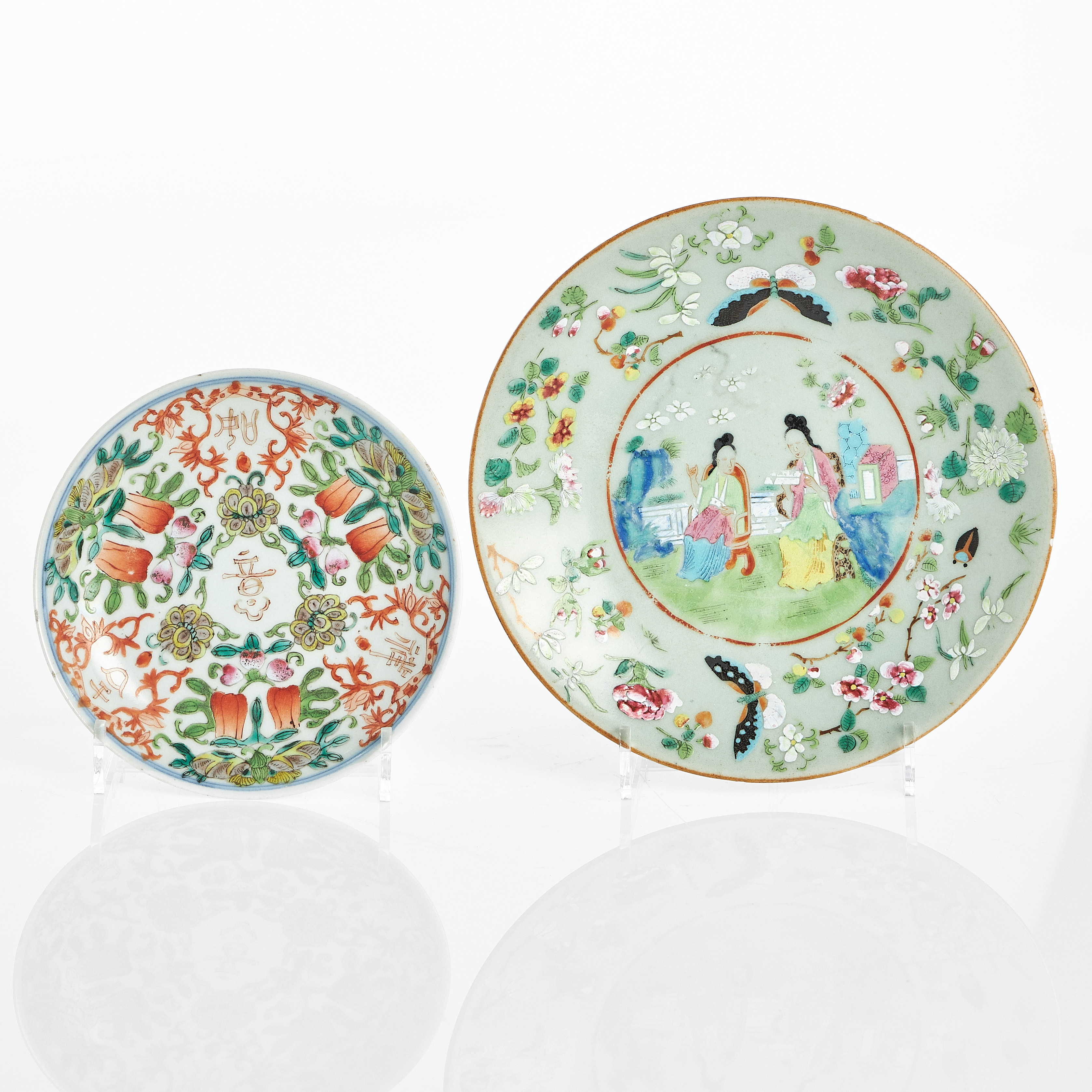 Images for 2742058. A Collection OF PORCELAIN, 5 pieces, China, late ...