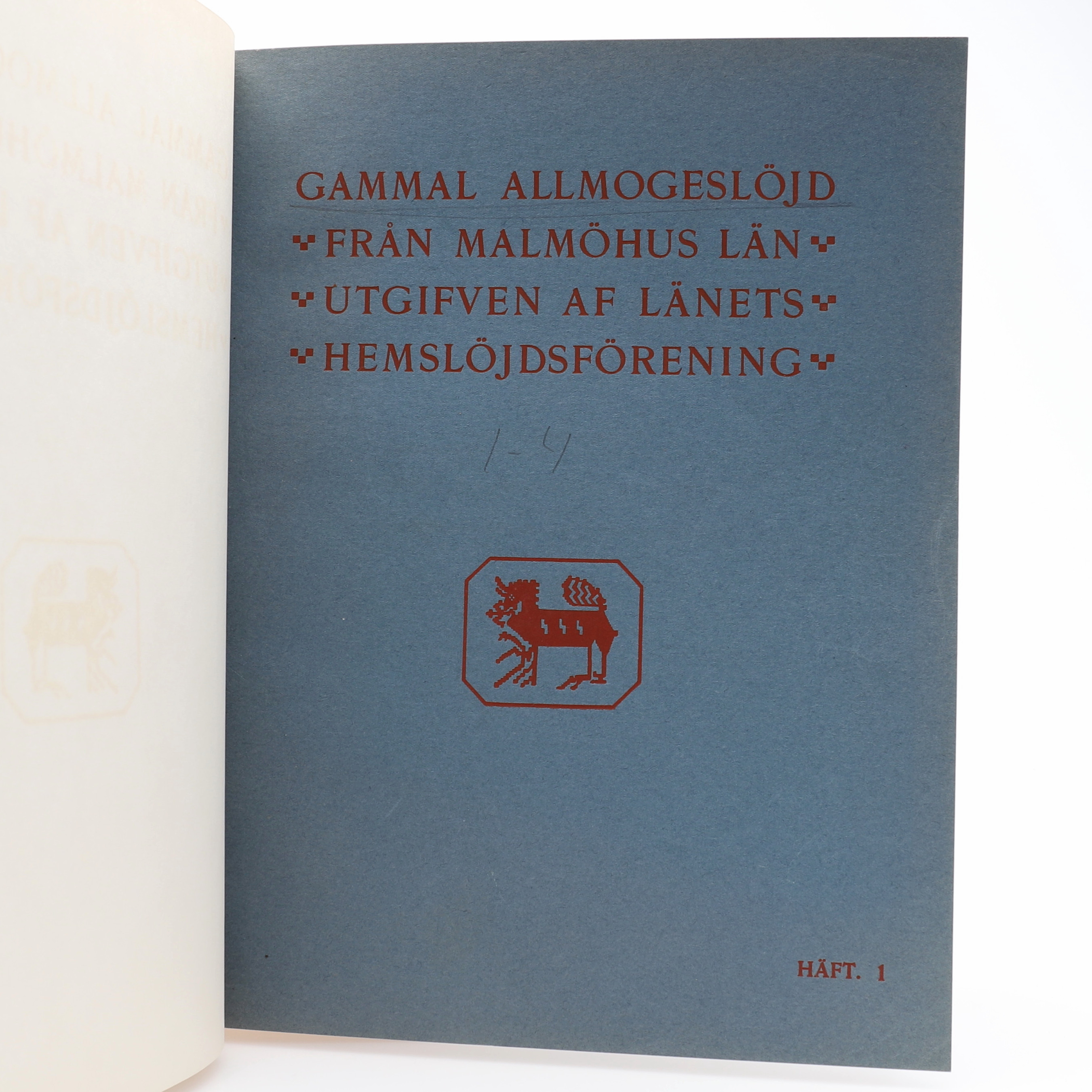 Bilder för 2744352. ALLMOGE. KOMPLETT UTGÅVA AV GAMMAL ALLMOGESLÖJD ...