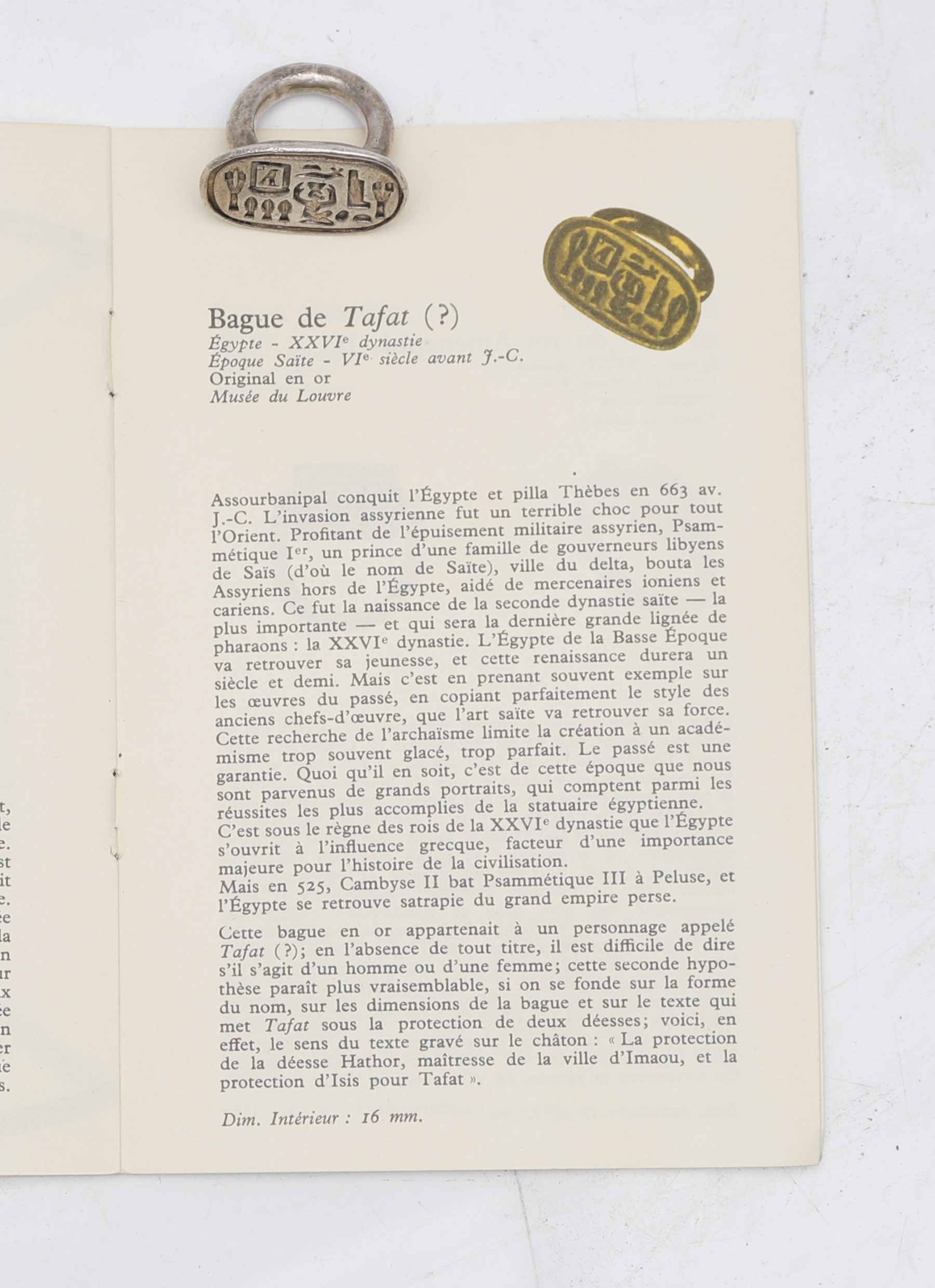 Images for 2799257. Egyptian style "Tafat" ring in silver, edition ...