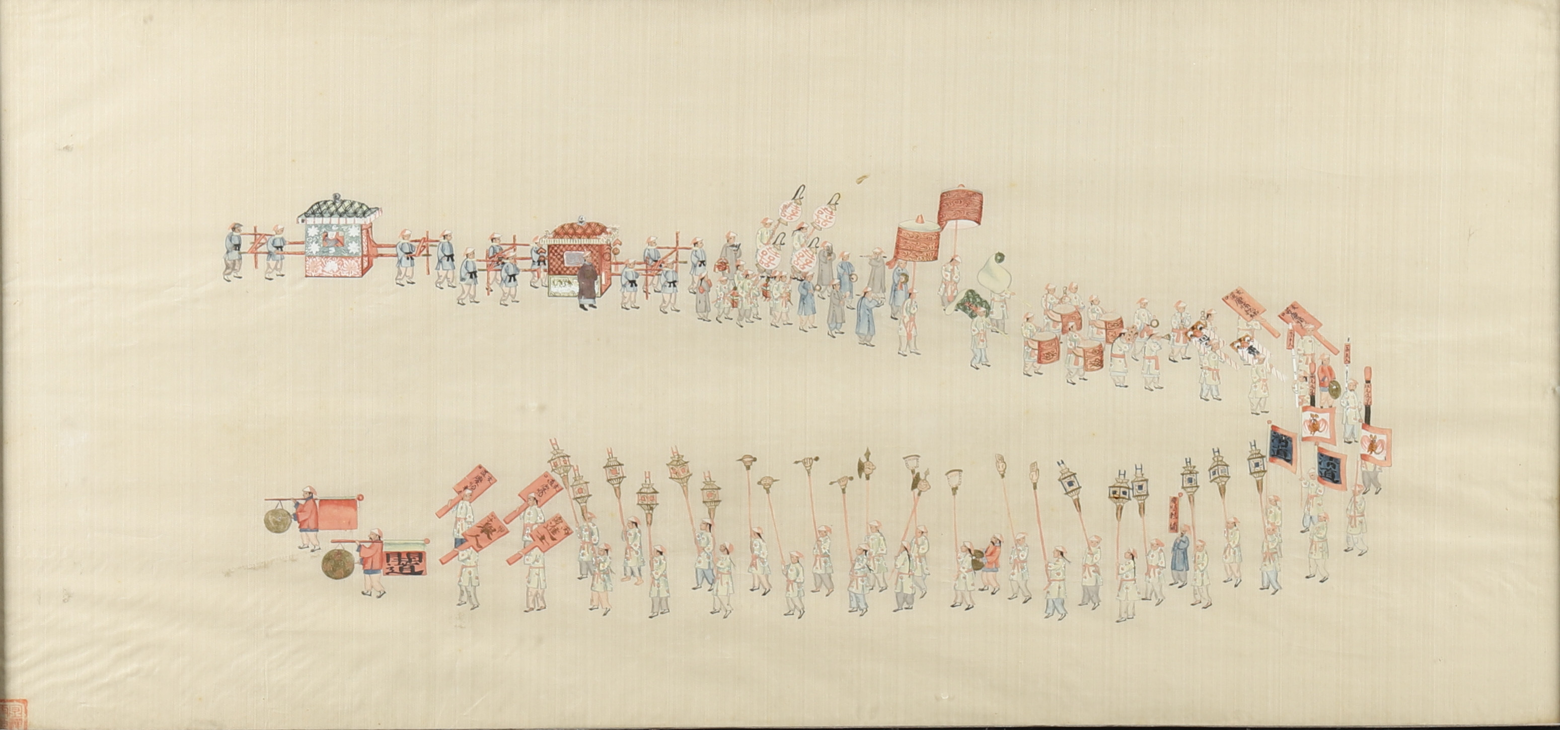 Images for 2807285. AFTER ZHOU PEI CHUN. AN OFFICIAL WEDDING PROCESSION ...