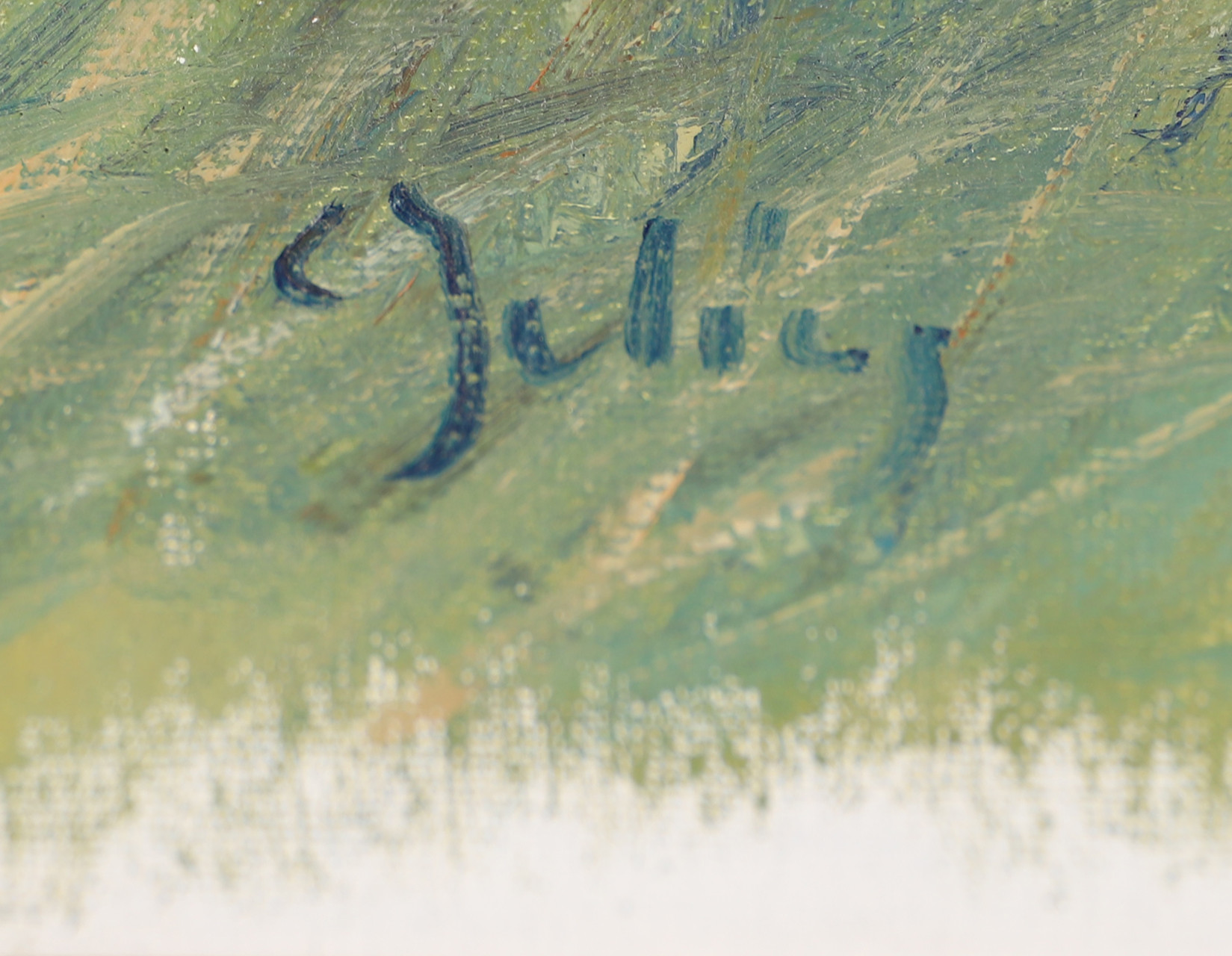 Images for 2866040. CARL JULIUS. Coastal scene with boats, oil on ...