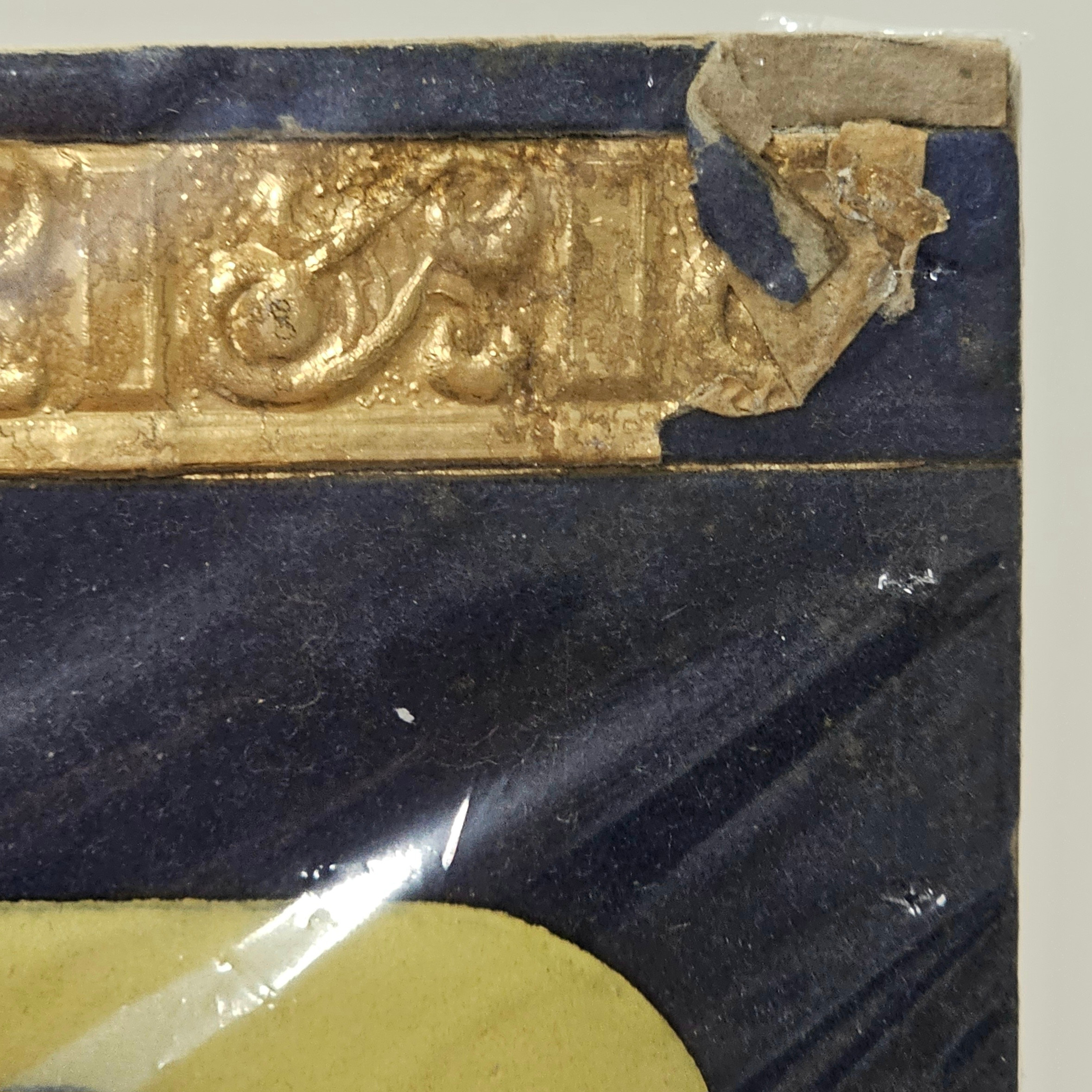 Images for 2912361. ADVERTISING POSTER "DAGOA, CUSTOMS AGENCY, TENERIFE ...